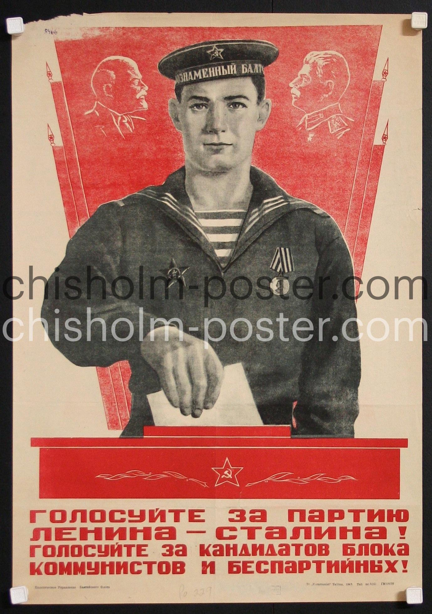 Po 229 | Original Vintage Poster | Chisholm Larsson Gallery