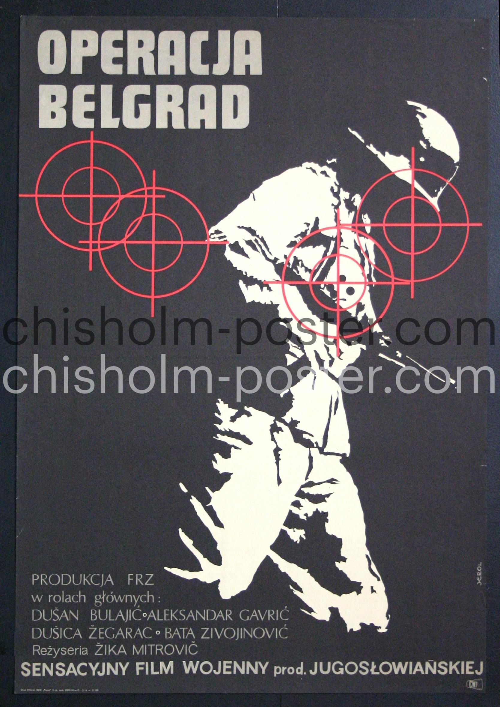 Operacja Belgrad (Operacija Beograd) | Original Vintage Poster ...
