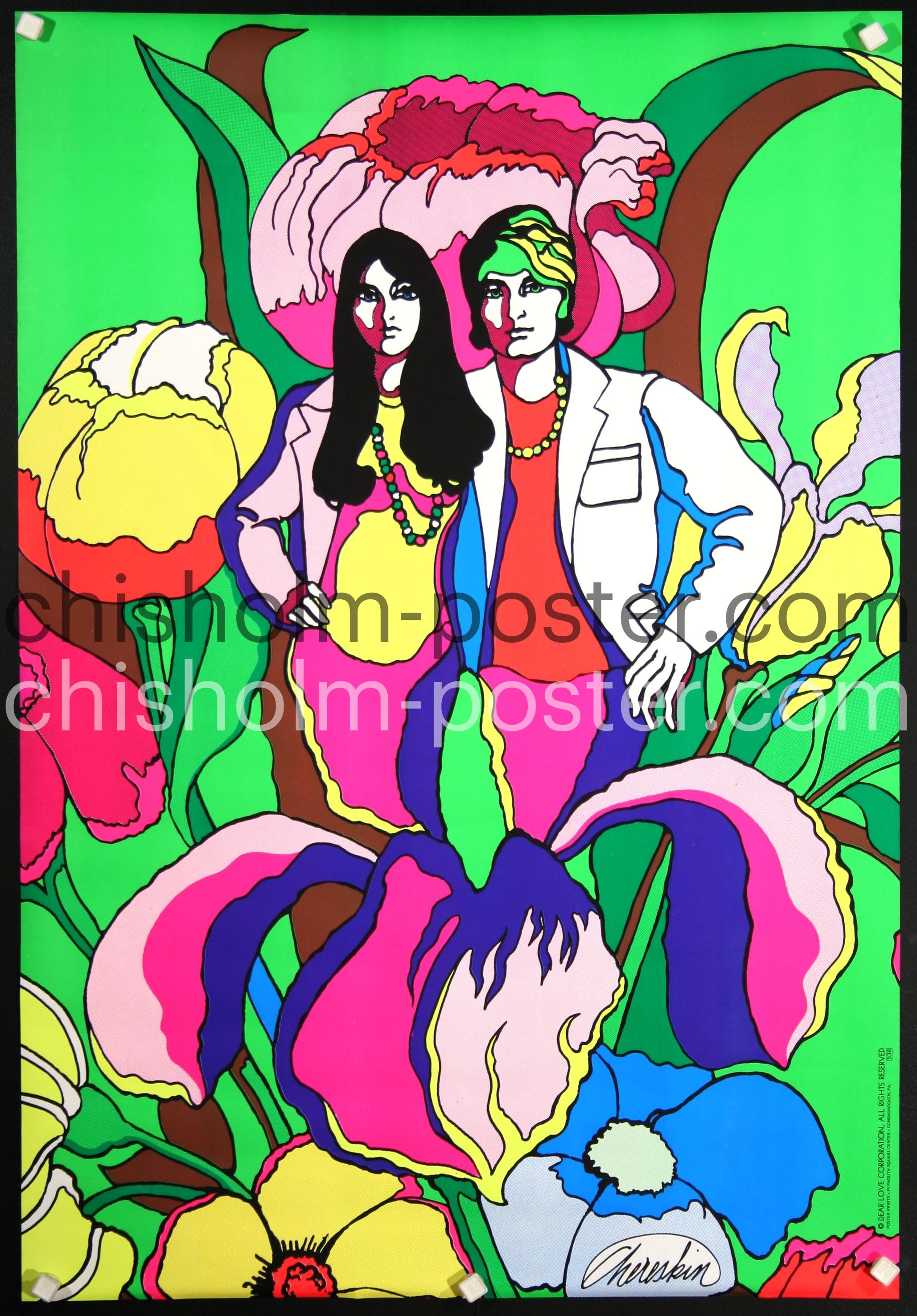 Flower Children by Ron Chereskin | Original Vintage Poster | Chisholm ...