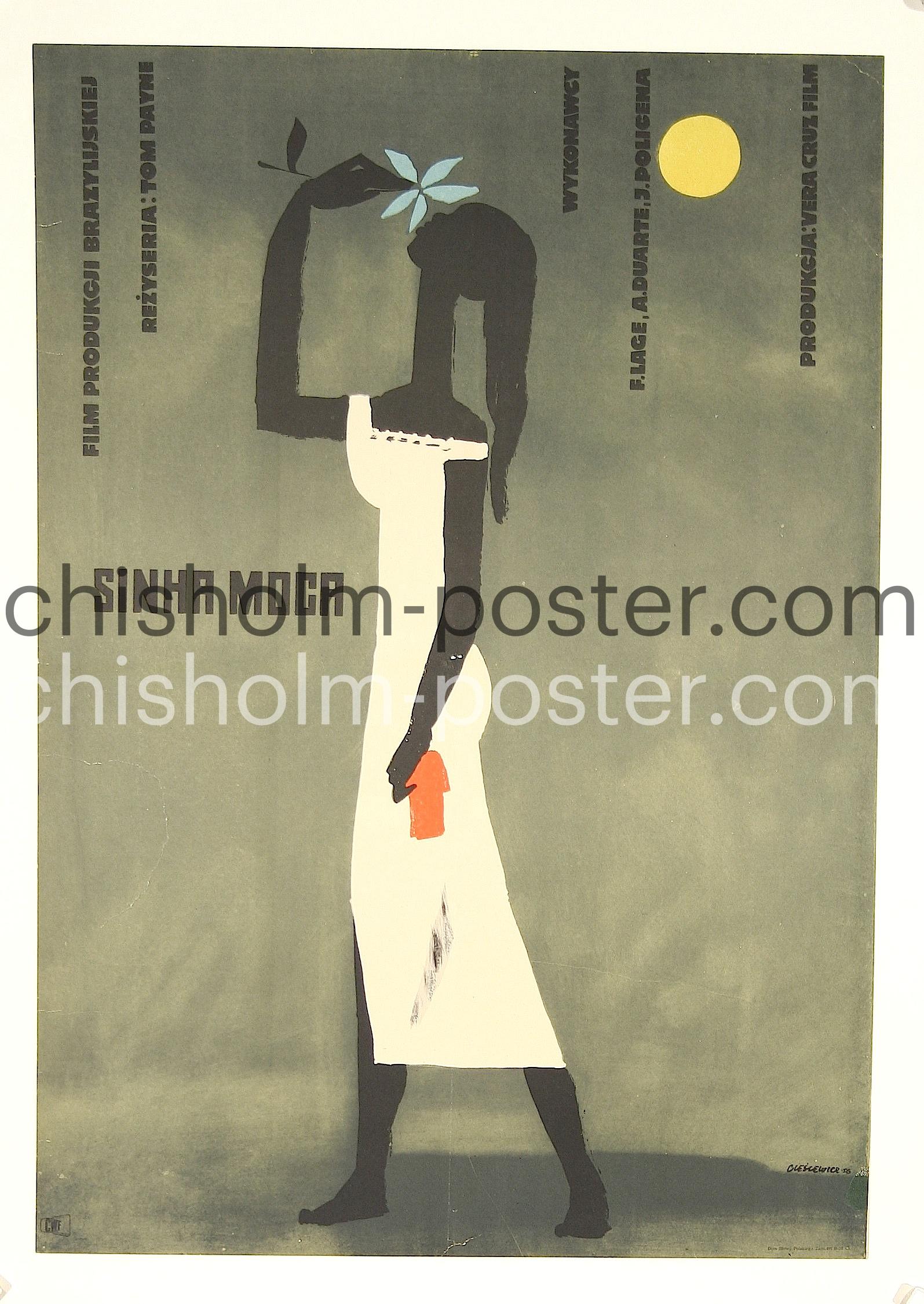 Sinha Moca | Original Vintage Poster | Chisholm Larsson Gallery