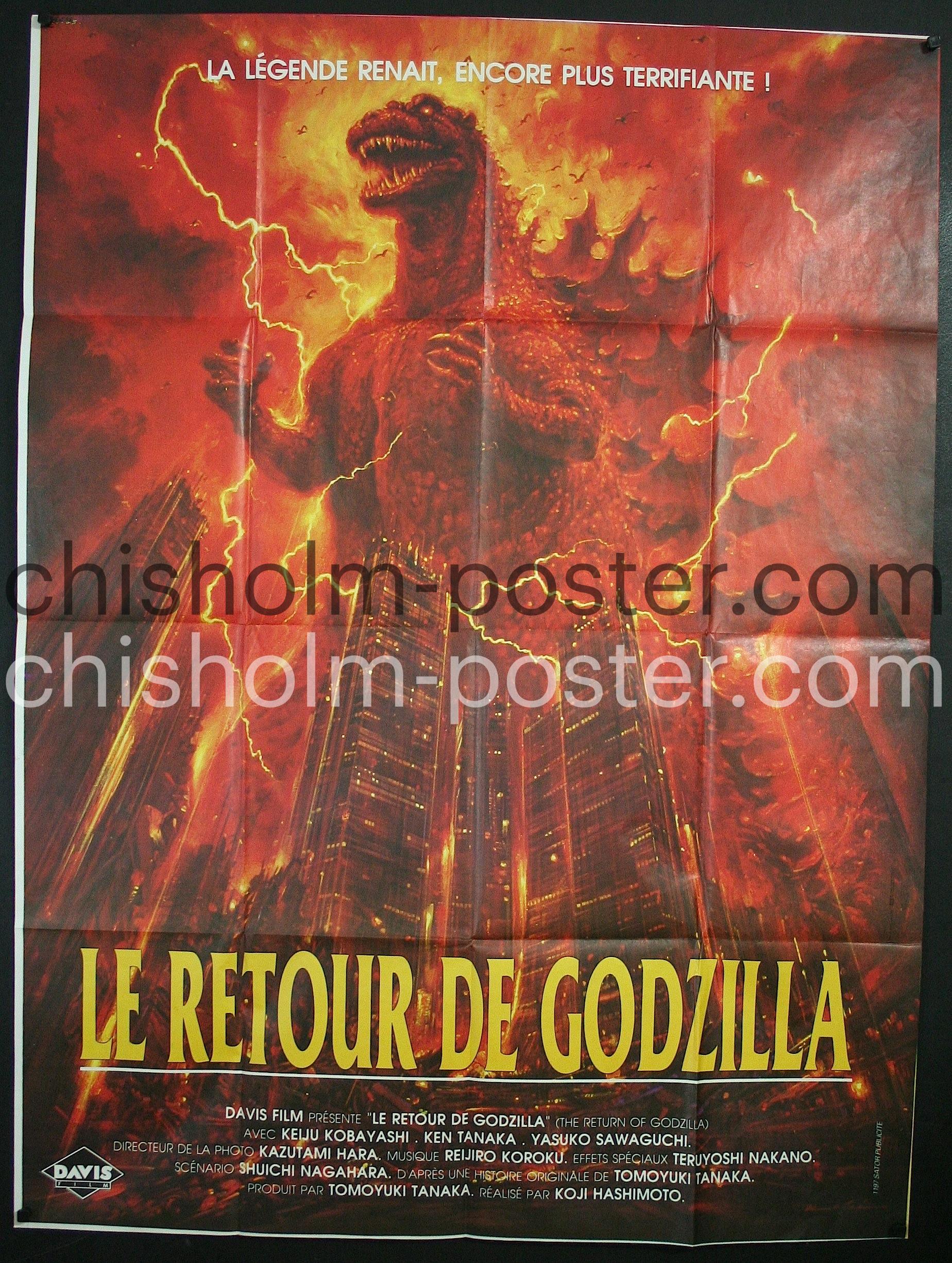 Le Retour de Godzilla | Original Vintage Poster | Chisholm Larsson Gallery