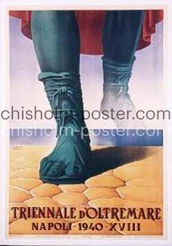 Triennale d'Oltremare | Original Vintage Poster | Chisholm Larsson Gallery