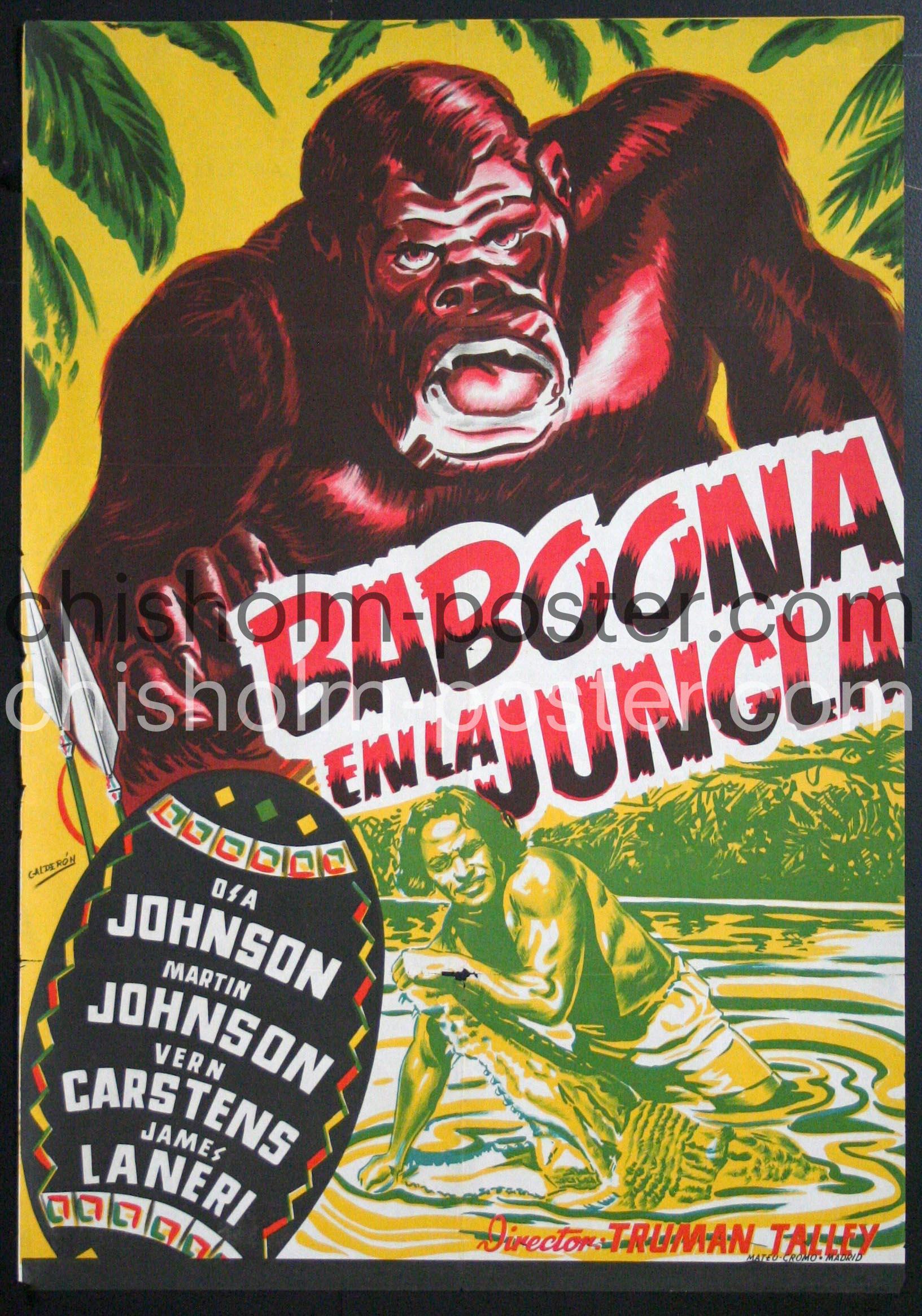 Baboona en la Jungla | Original Vintage Poster | Chisholm Larsson Gallery