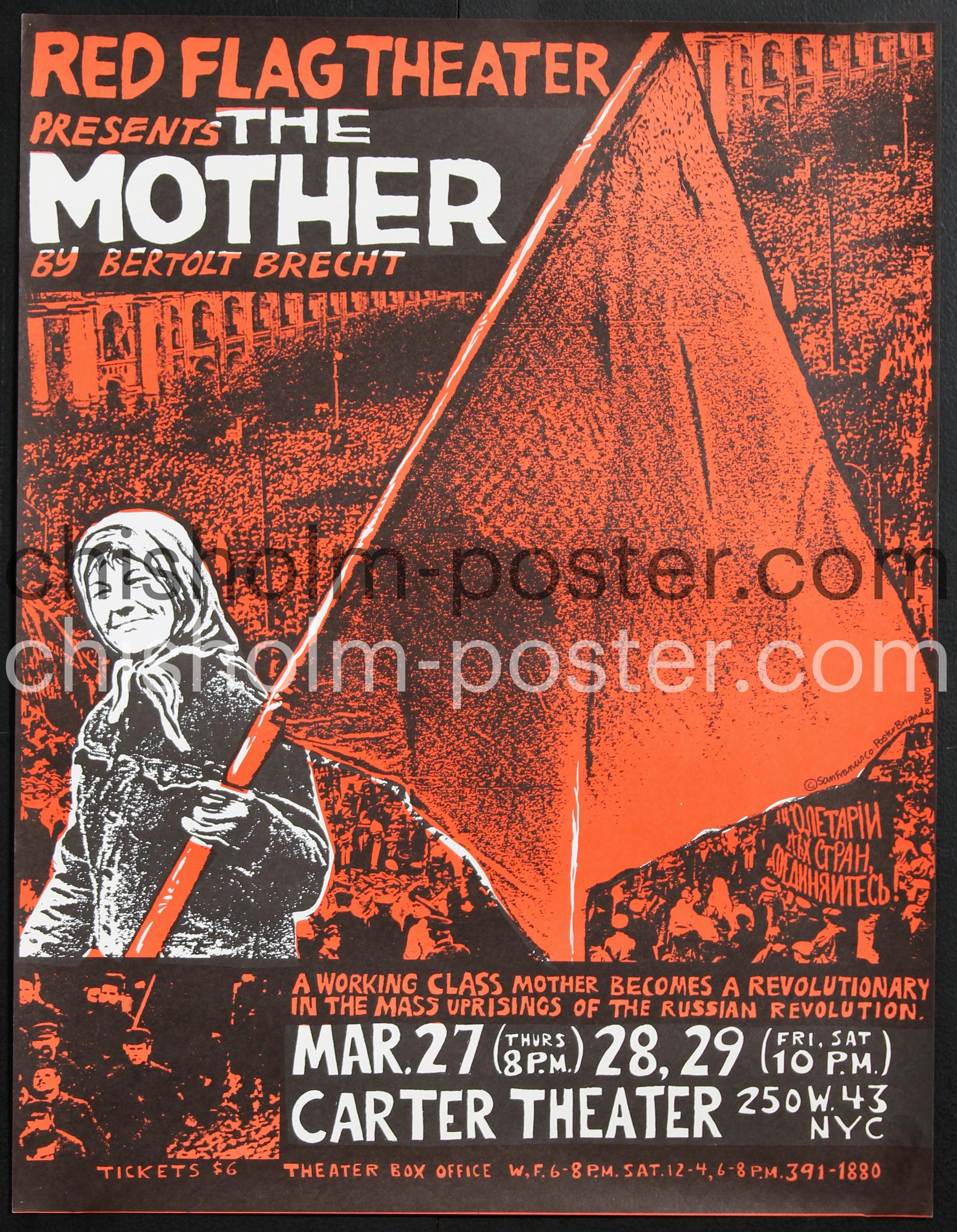 The Mother by Bertolt Brecht - Red Flag Theater | Original Vintage ...