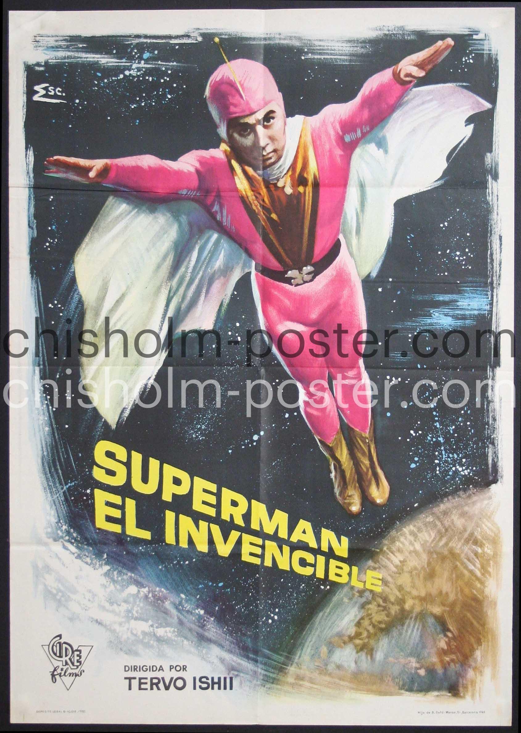 Superman el Invencible (Zoku Supa Jaiantsu) | Original Vintage Poster ...