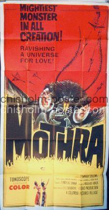 Mothra | Original Vintage Poster | Chisholm Larsson Gallery