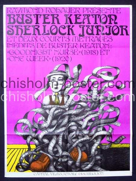 Buster Keaton - Sherlock Junior | Original Vintage Poster | Chisholm ...