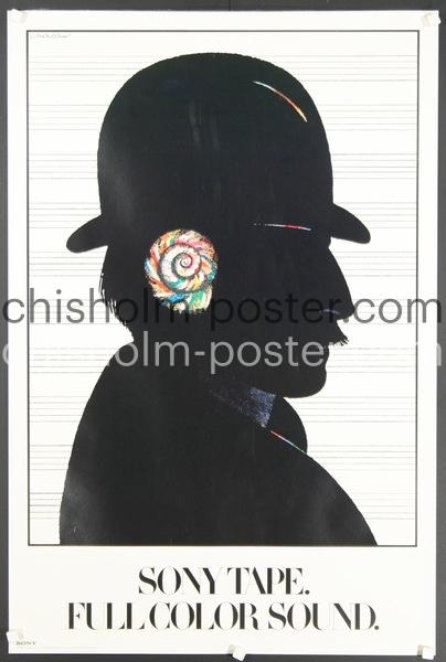 Sony Tape. Full Color Sound. | Original Vintage Poster | Chisholm ...