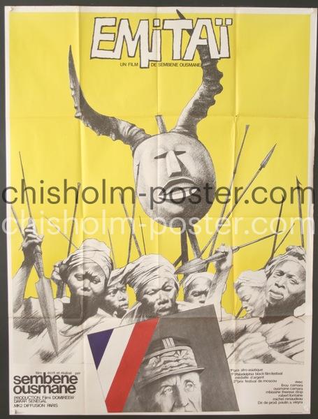 Emitai (French) | Original Vintage Poster | Chisholm Larsson Gallery