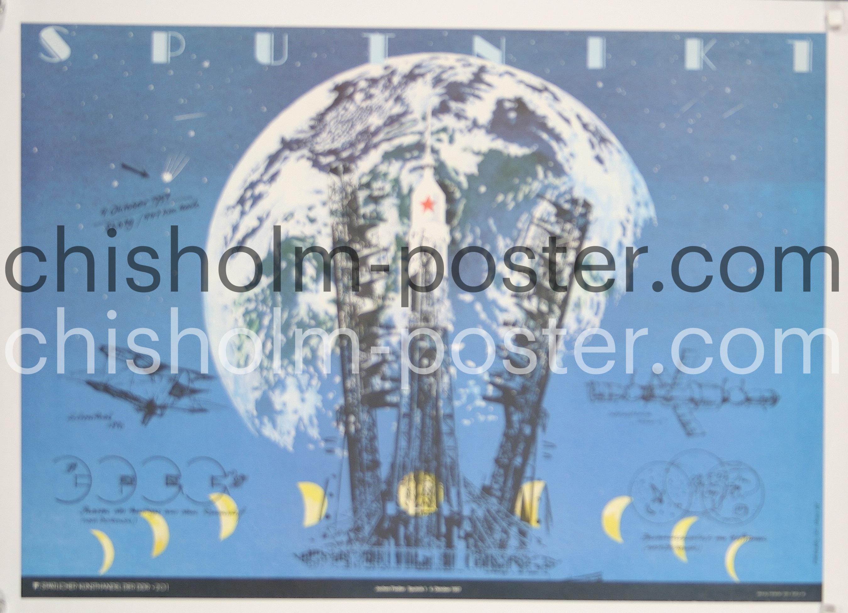 Sputnik 1 | Original Vintage Poster | Chisholm Larsson Gallery