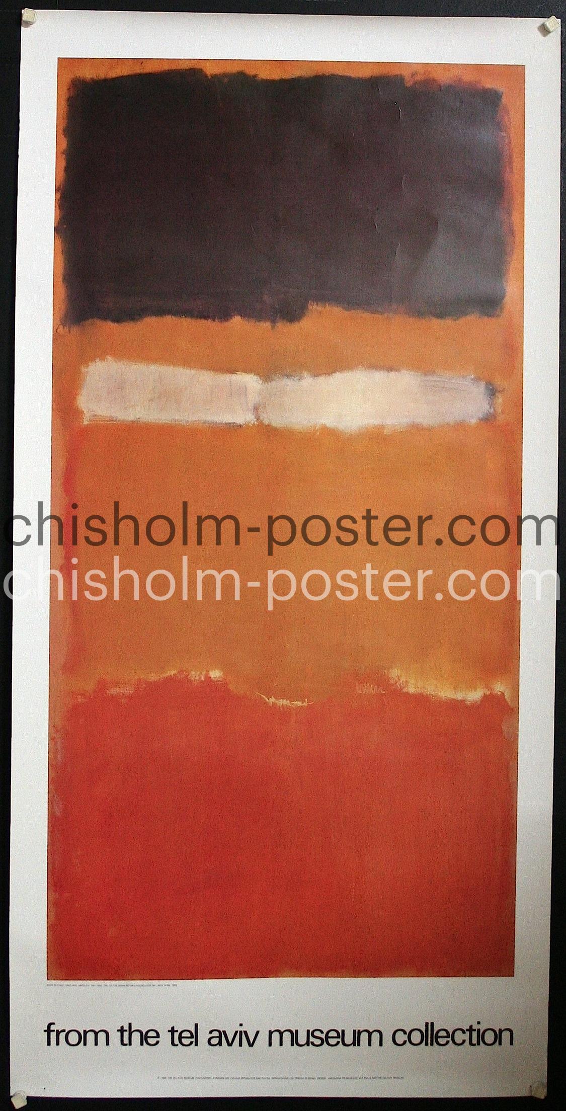 From the Tel Aviv Museum Collection - Mark Rothko No 24 | Original ...