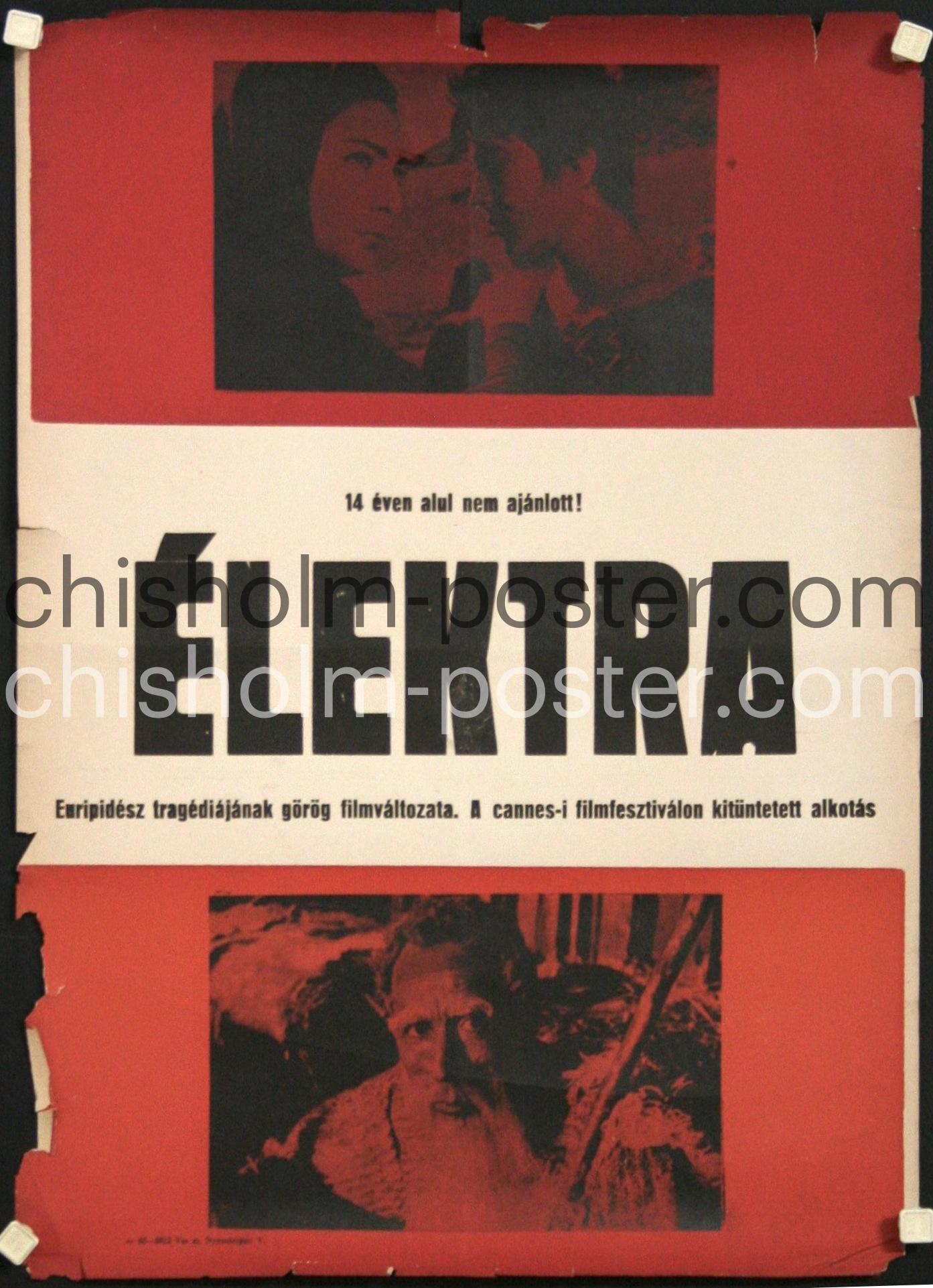Elektra | Original Vintage Poster | Chisholm Larsson Gallery