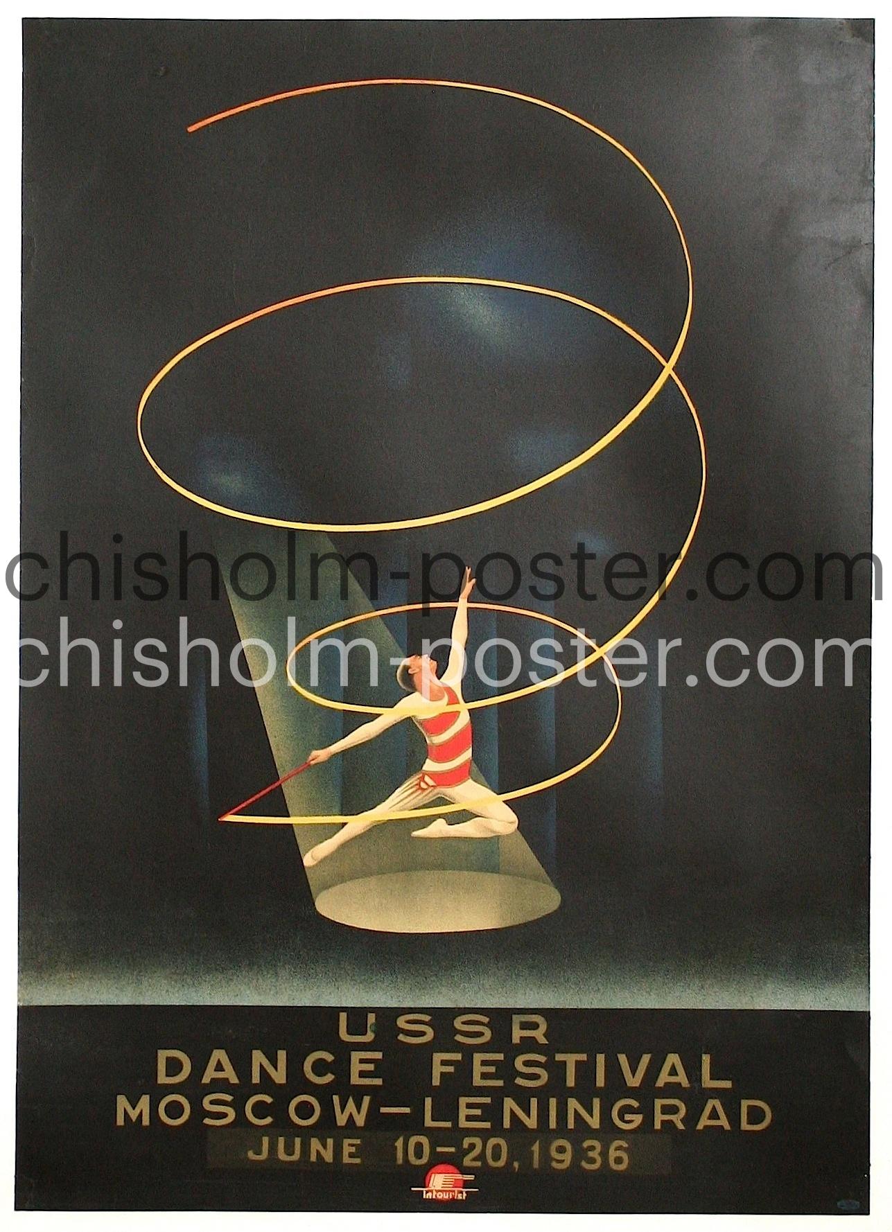 USSR Dance Festival Moscow - Leningrad June 10-20, 1936 | Original ...