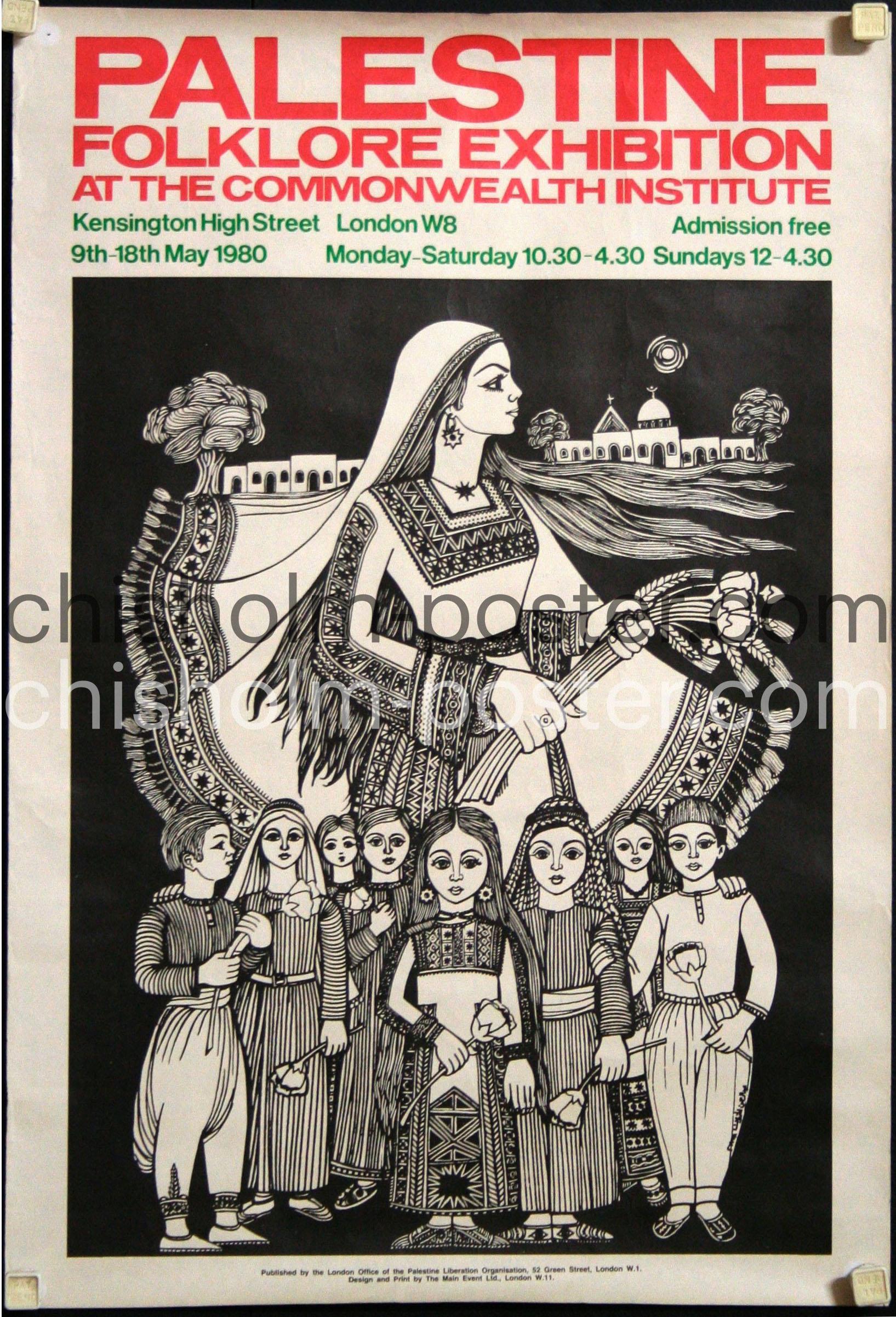 Palestine: Folklore Exhibition at the Commonwealth Institute - 1980 ...