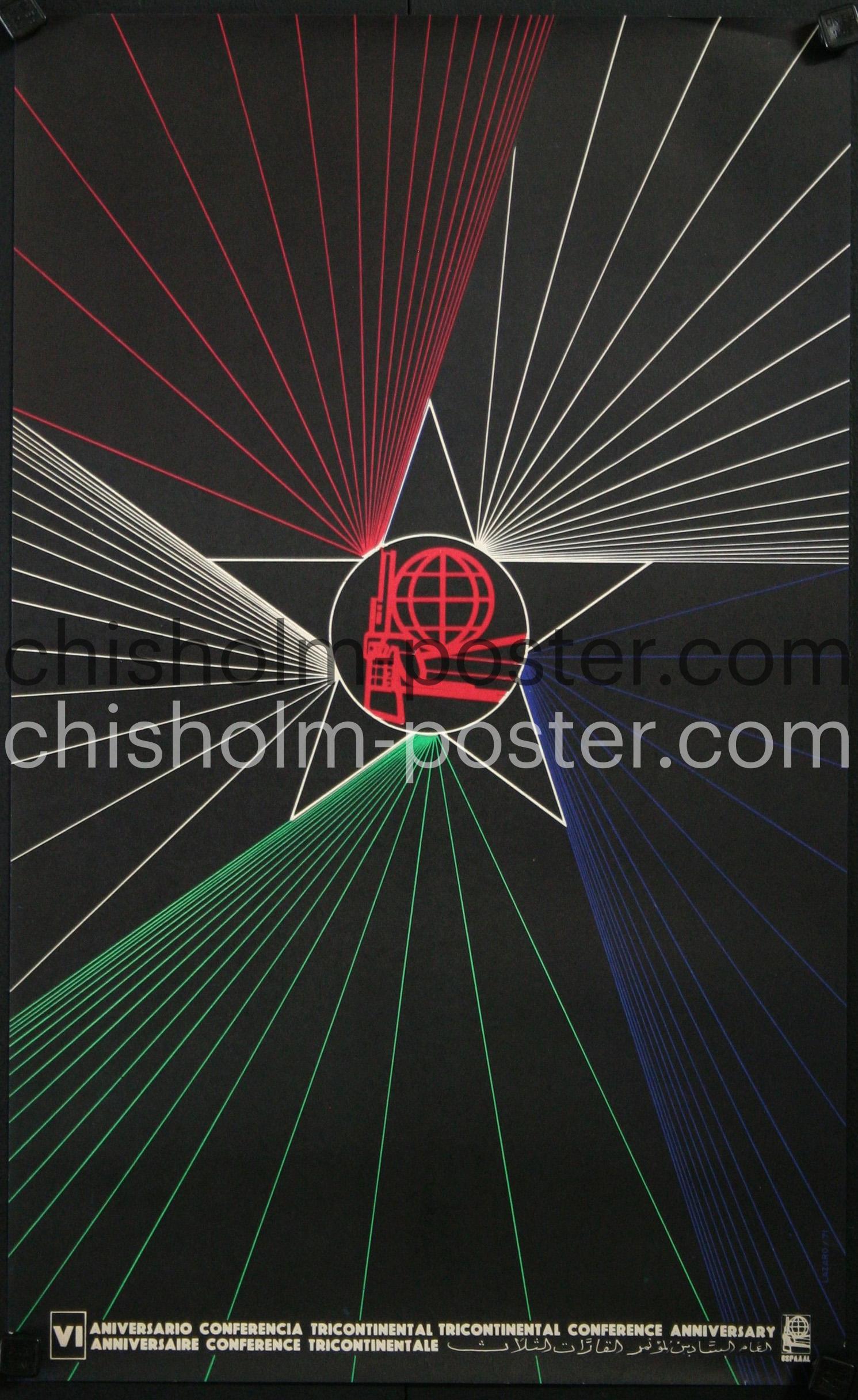 OSPAAAL - VI Tricontinental Conference Anniversary | Original Vintage ...