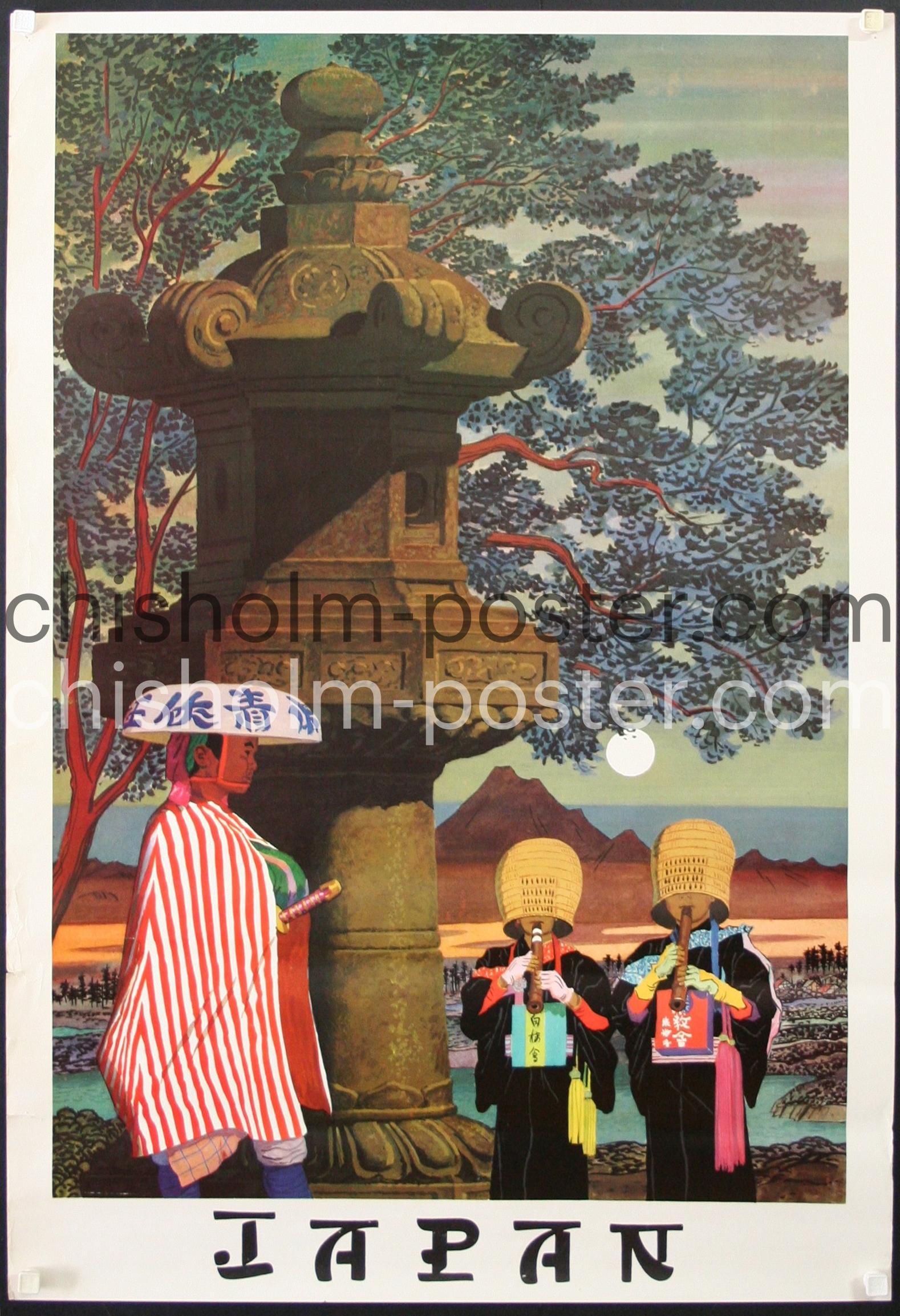 Japan (6) | Original Vintage Poster | Chisholm Larsson Gallery