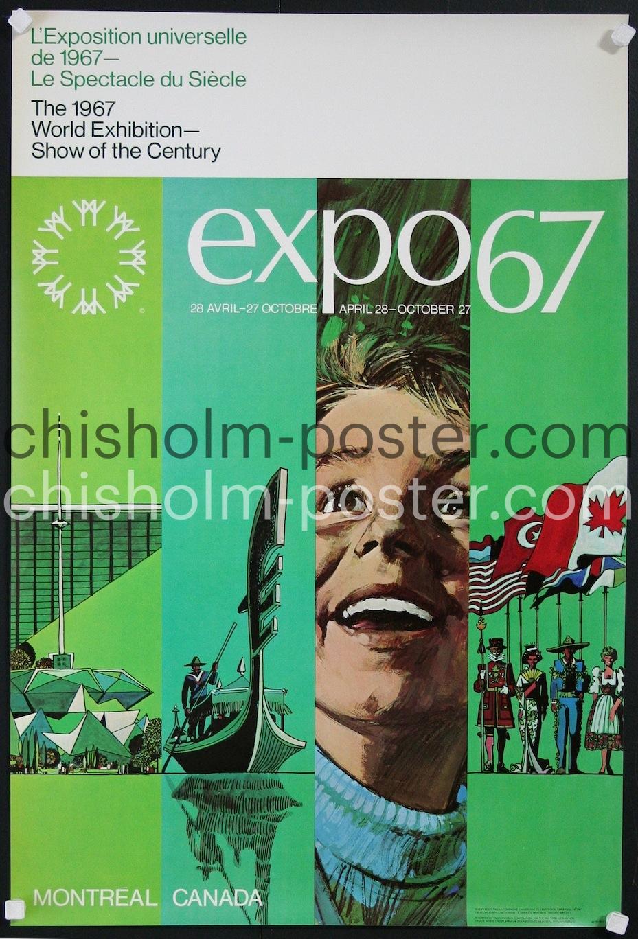 Expo 67 - Montreal - The 1967 World Exhibition - Show of the Century ...