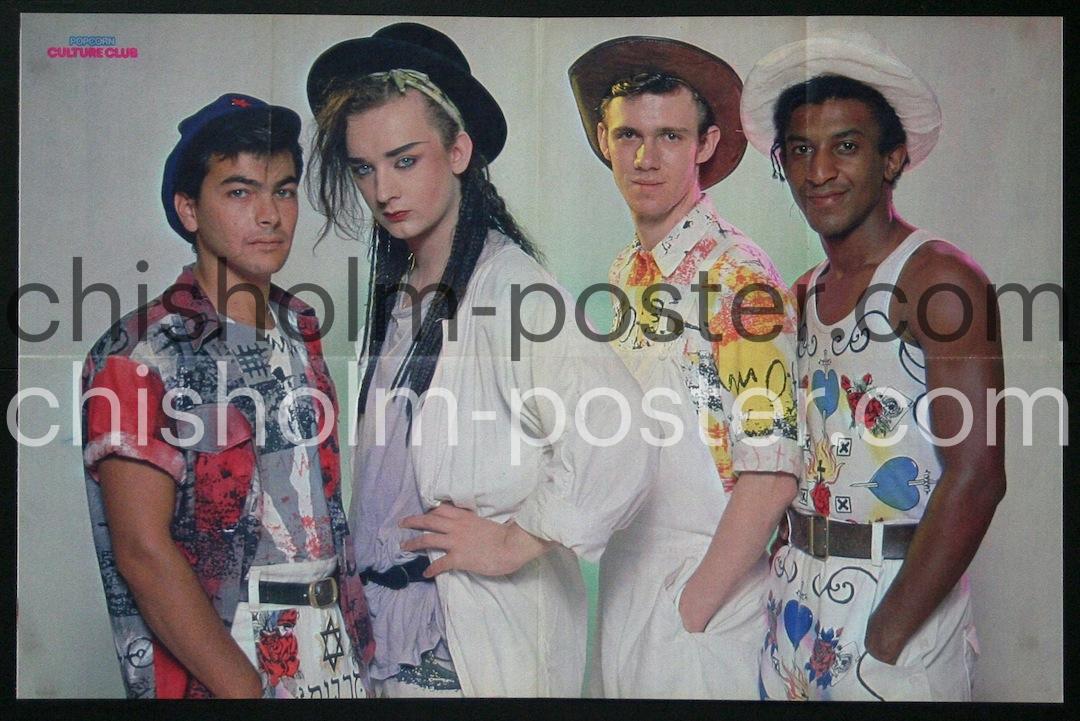 Popcorn Magazine Foldout- Culture Club - Boy George | Original Vintage ...