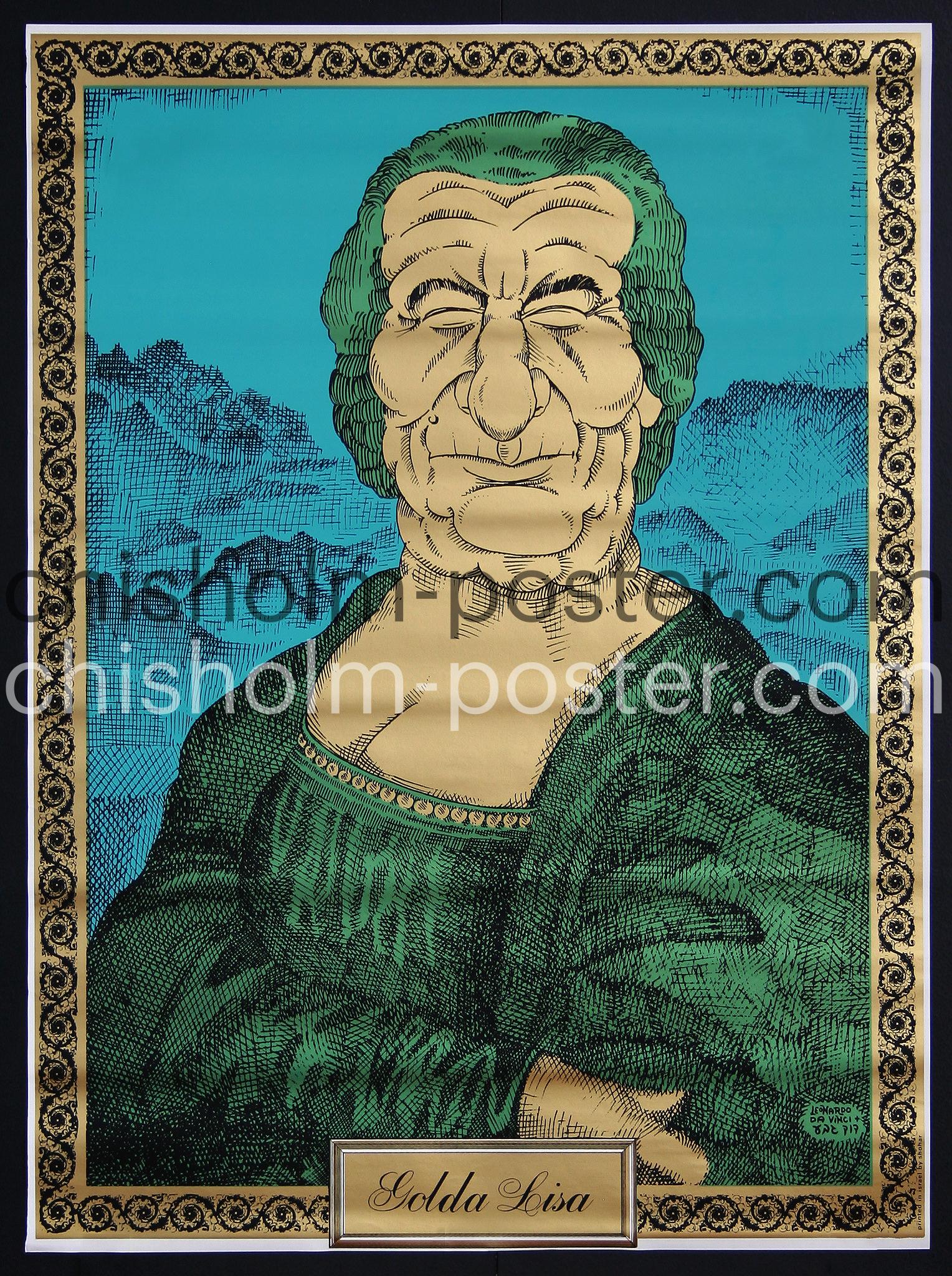 Golda Lisa - Golda Meir | Original Vintage Poster | Chisholm Larsson ...