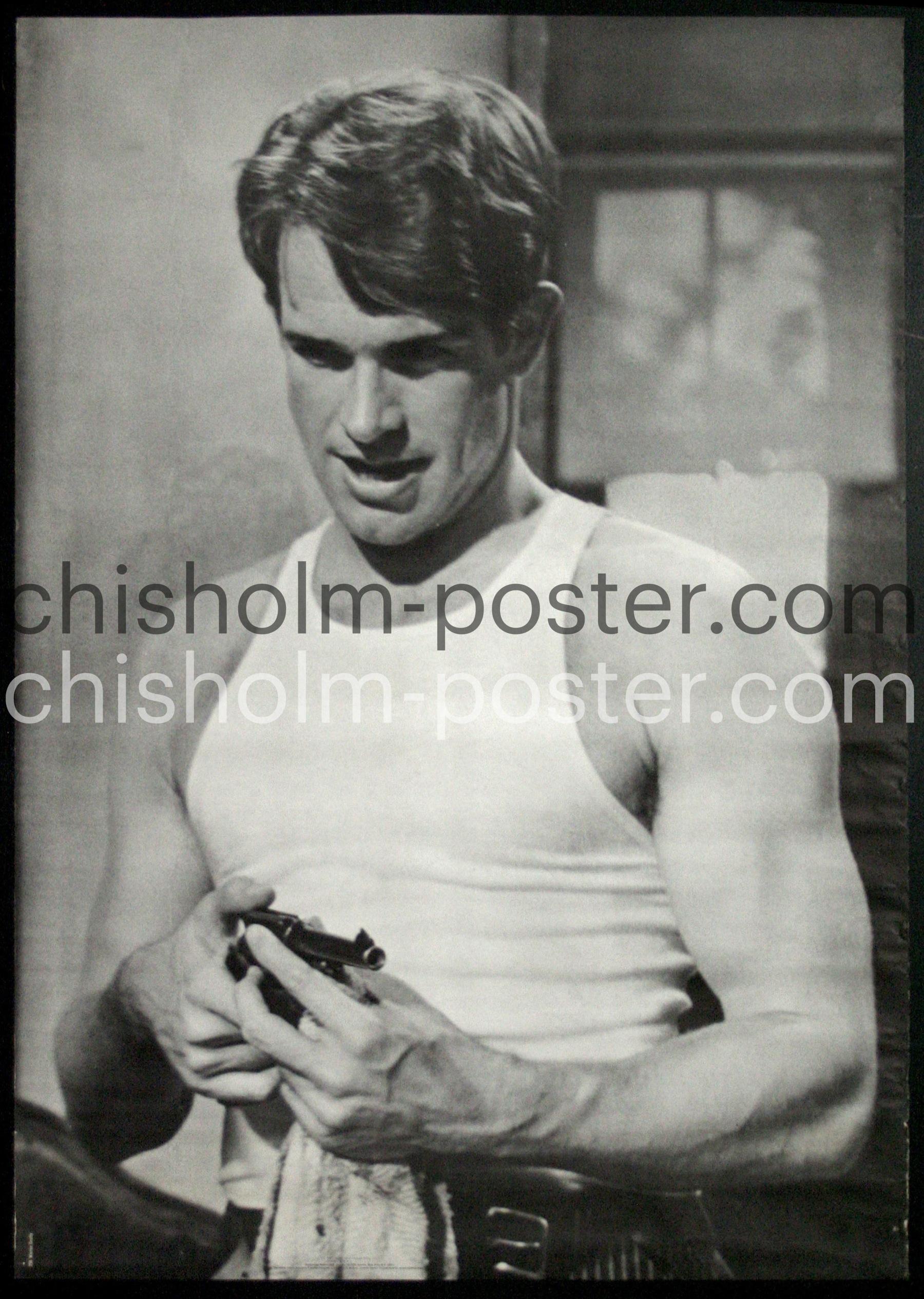 Warren Beatty - Bonnie and Clyde - Personality Posters | Original ...