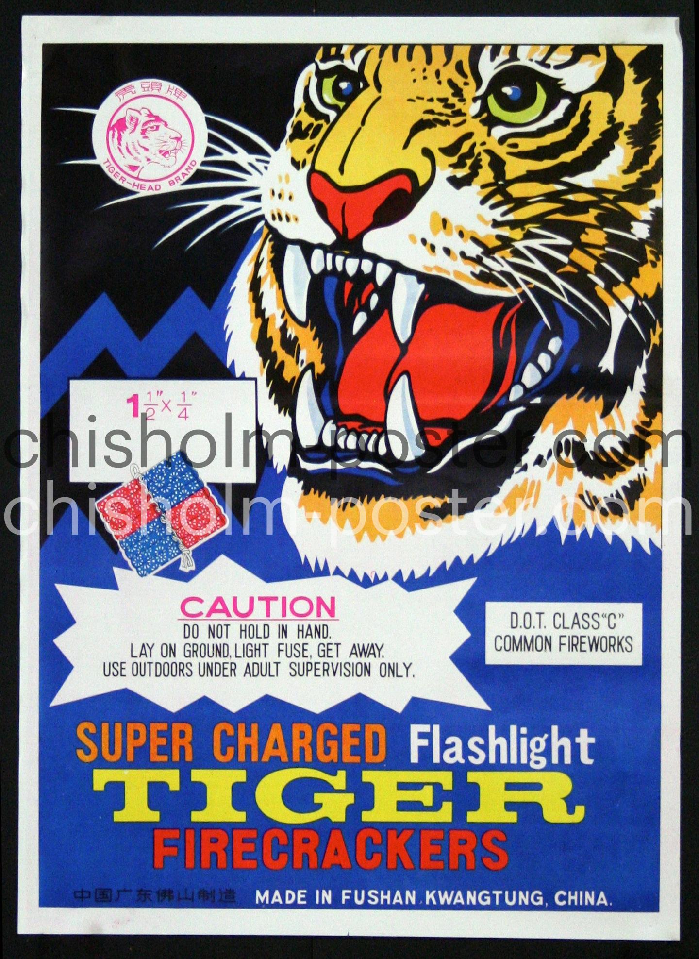 Tiger Firecrackers (Reprint) | Original Vintage Poster | Chisholm ...