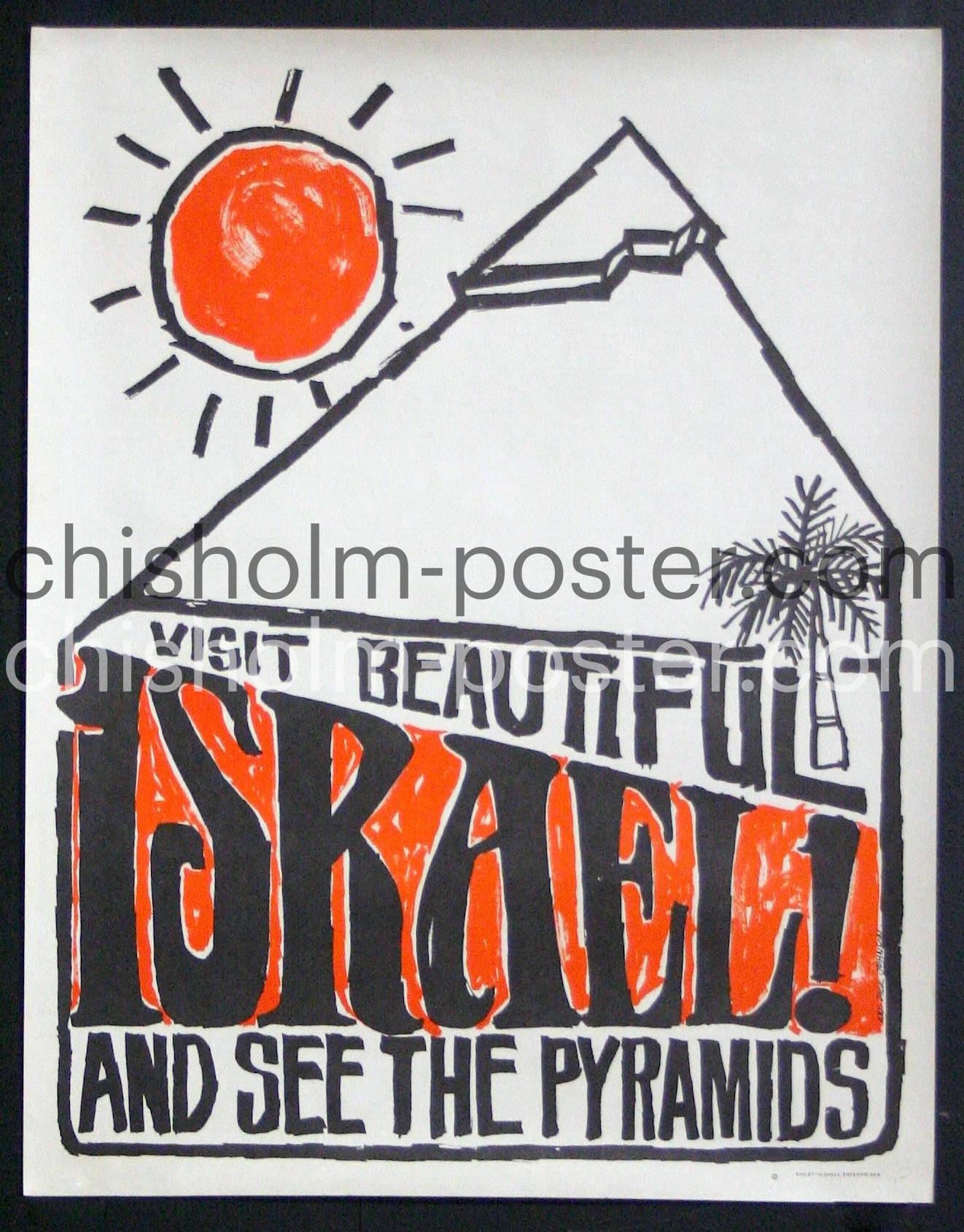Visit Beautiful Israel! | Original Vintage Poster | Chisholm Larsson ...
