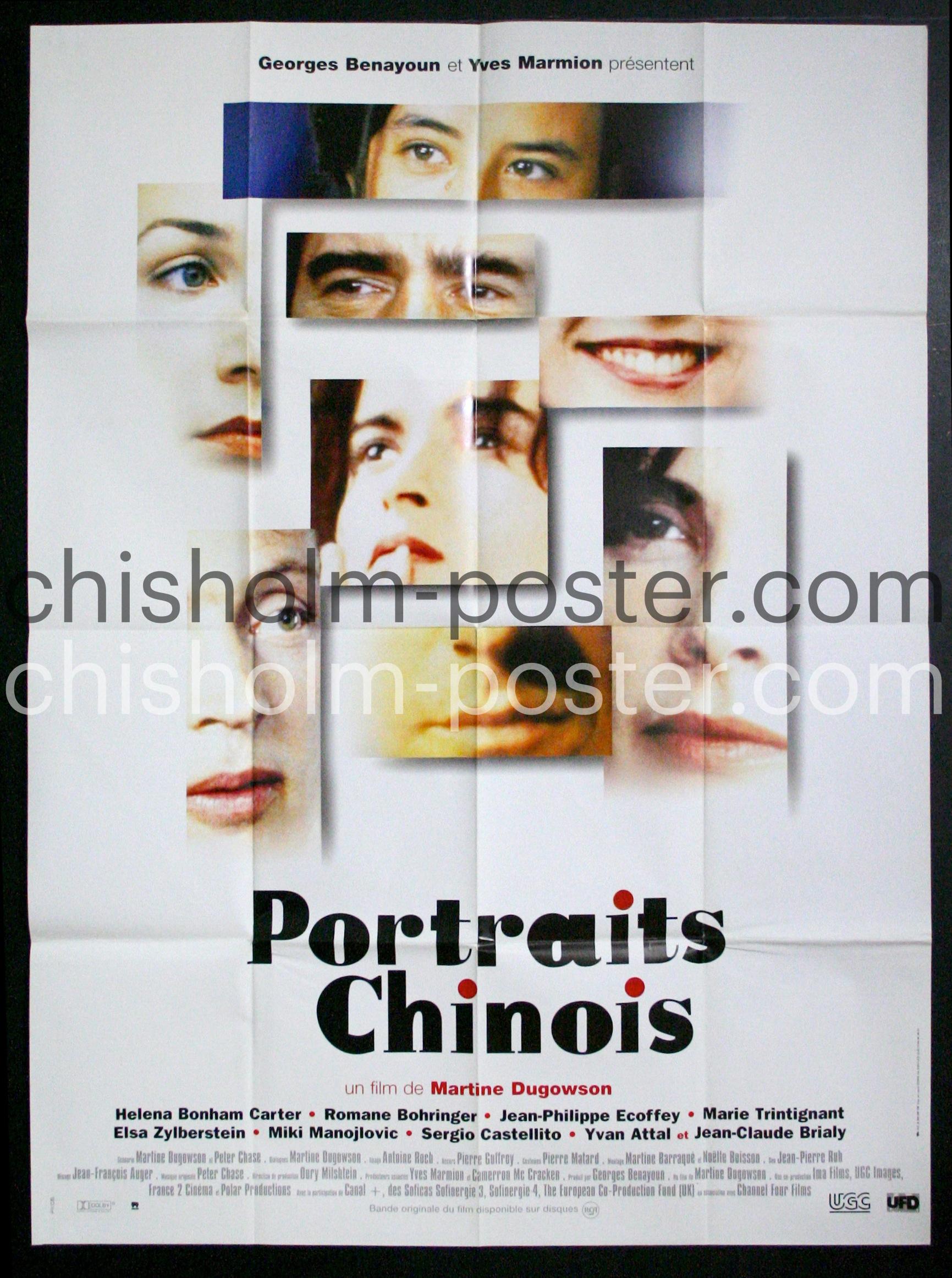 Portraits Chinois | Original Vintage Poster | Chisholm Larsson Gallery