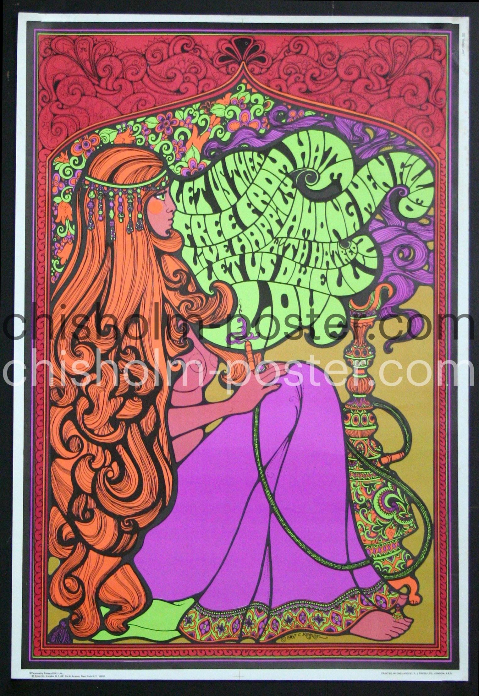 Let Us Then - Free From Hate - Live Happily... - Let Us Dwell in Love ...