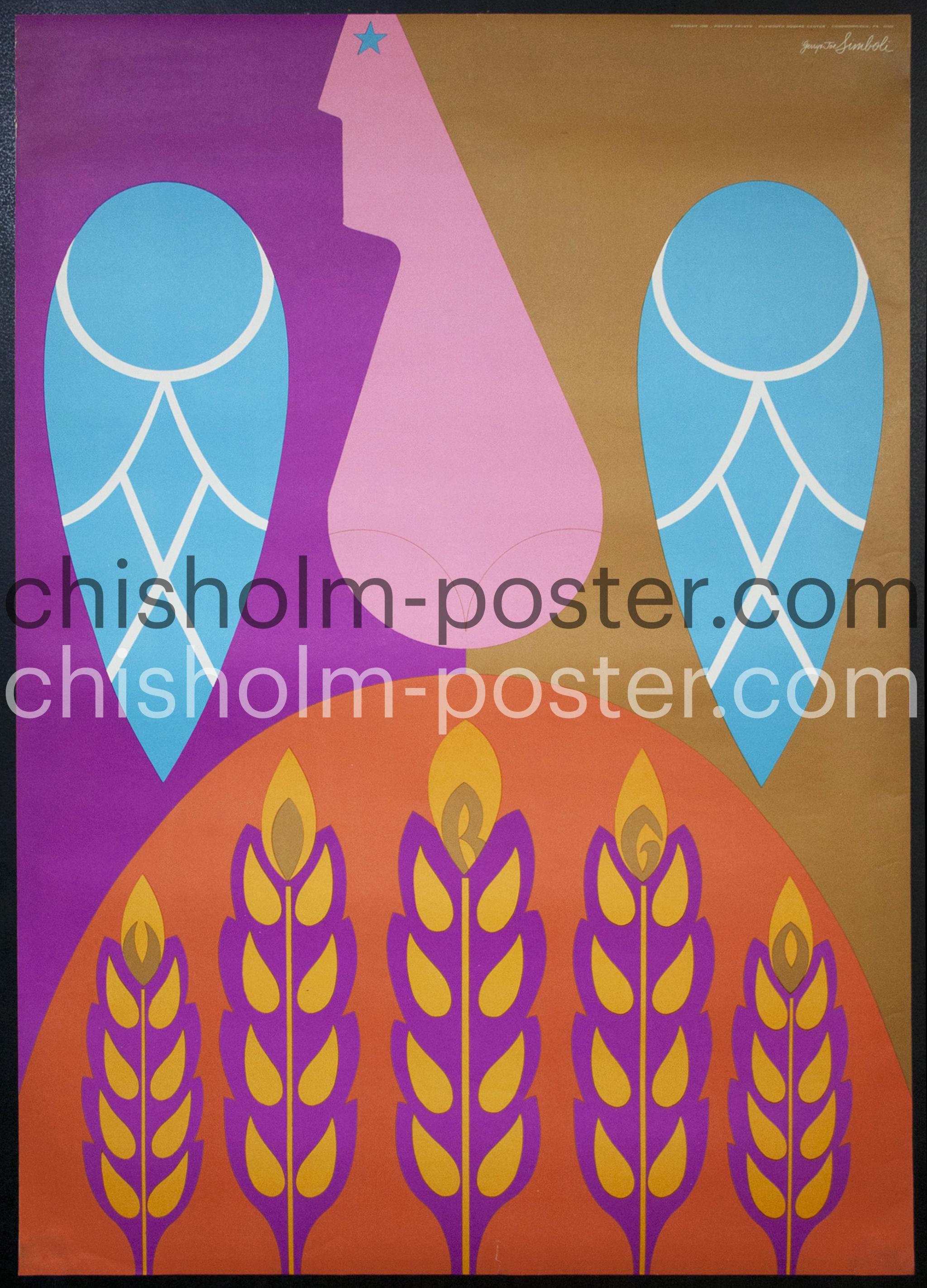 Poster Prints - Angel by Gerry and Joe Simboli | Original Vintage ...