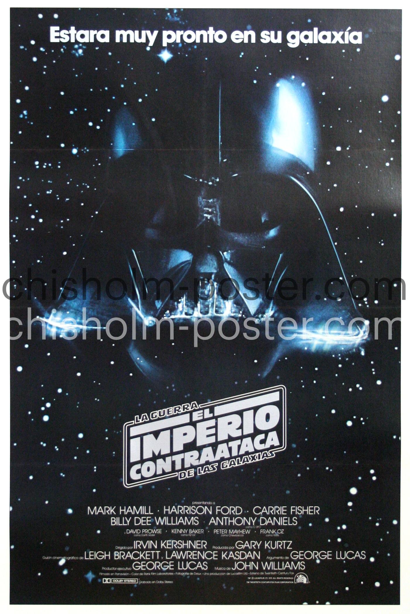 El Imperio Contraataca (2) | Original Vintage Poster | Chisholm Larsson Gallery