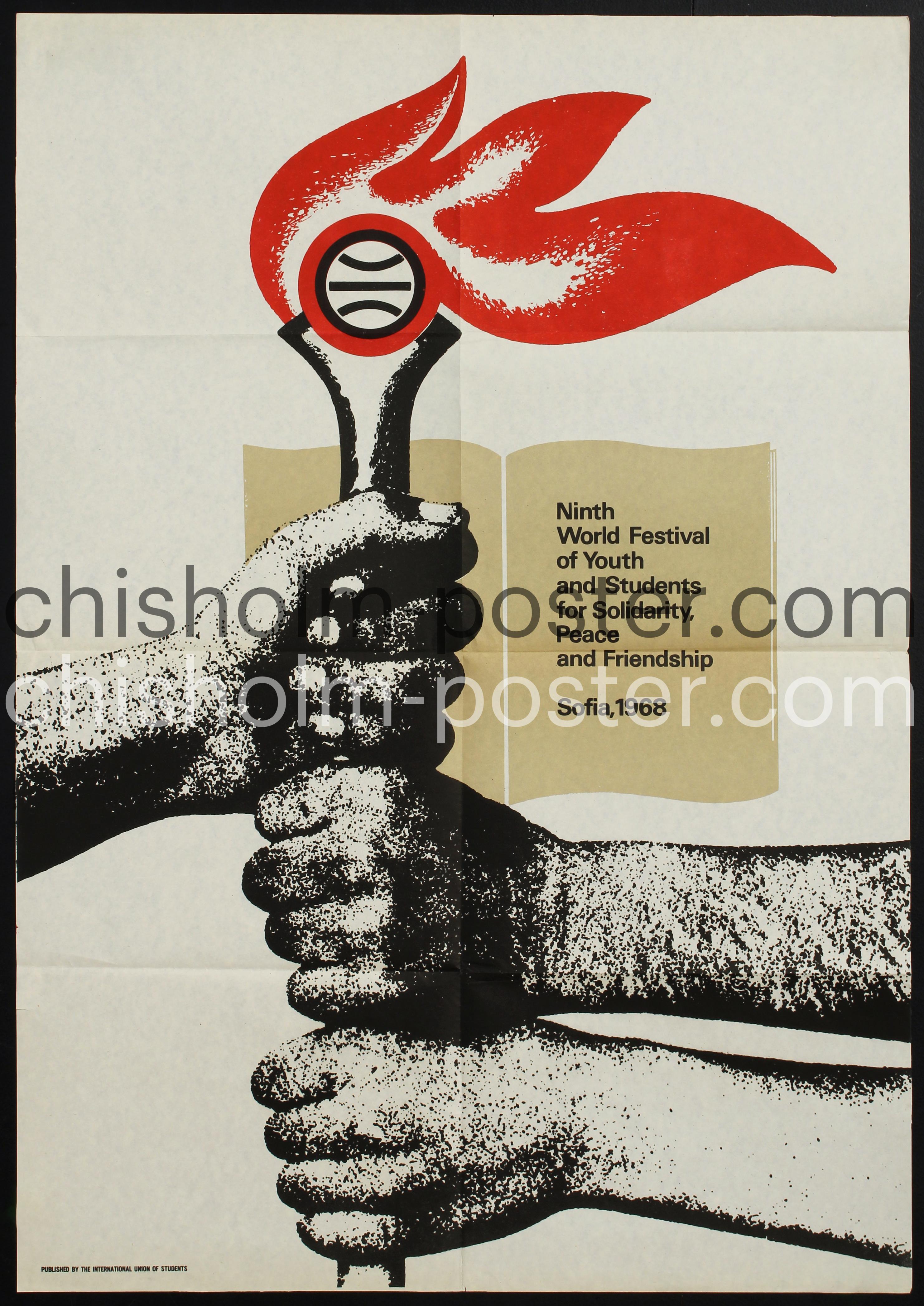 Ninth World Festival of Youth and Students for Solidarity, Peace and ...