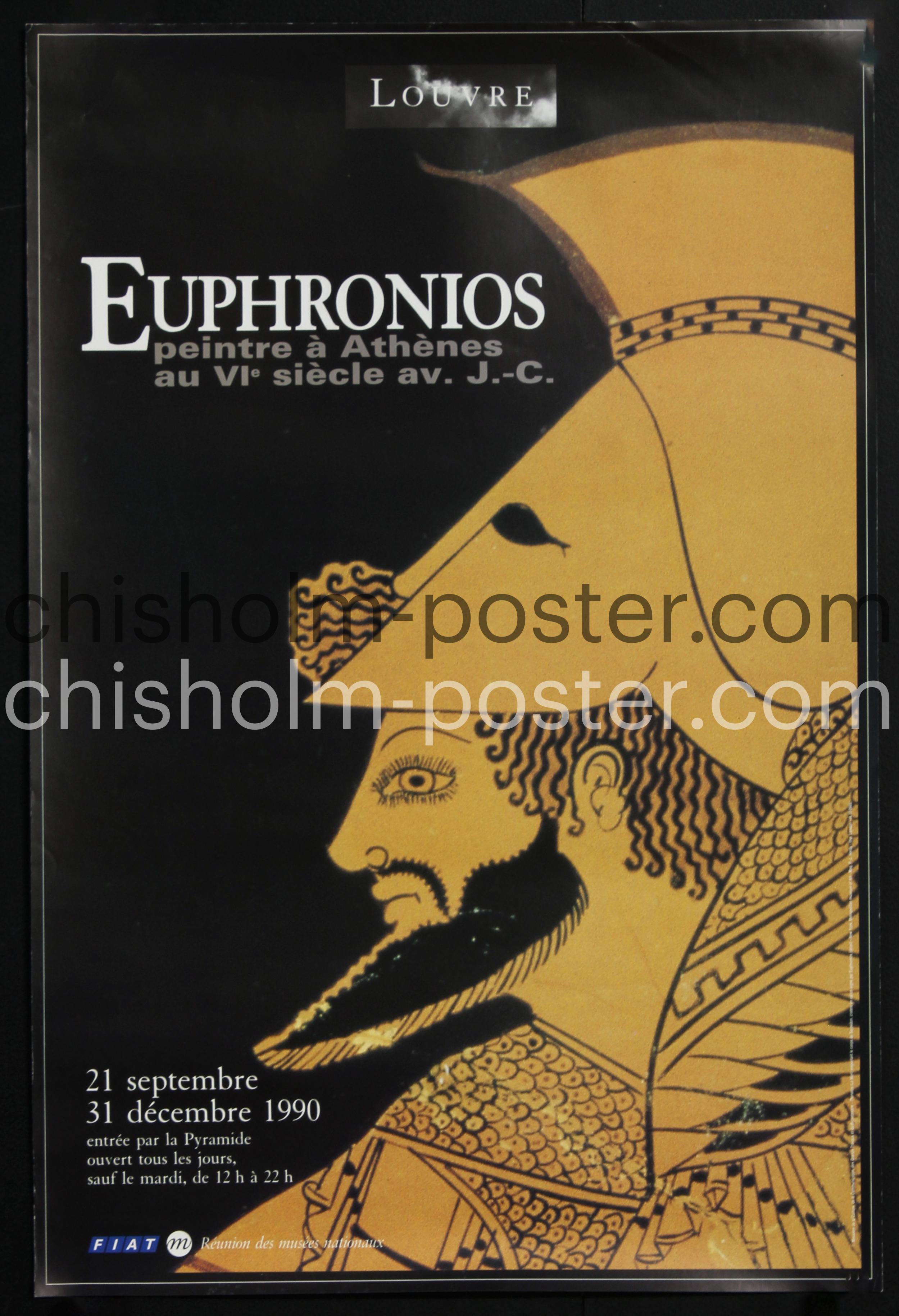 Euphronios - Thanatos detail from the Euphronios / Sarpedon Krater ...