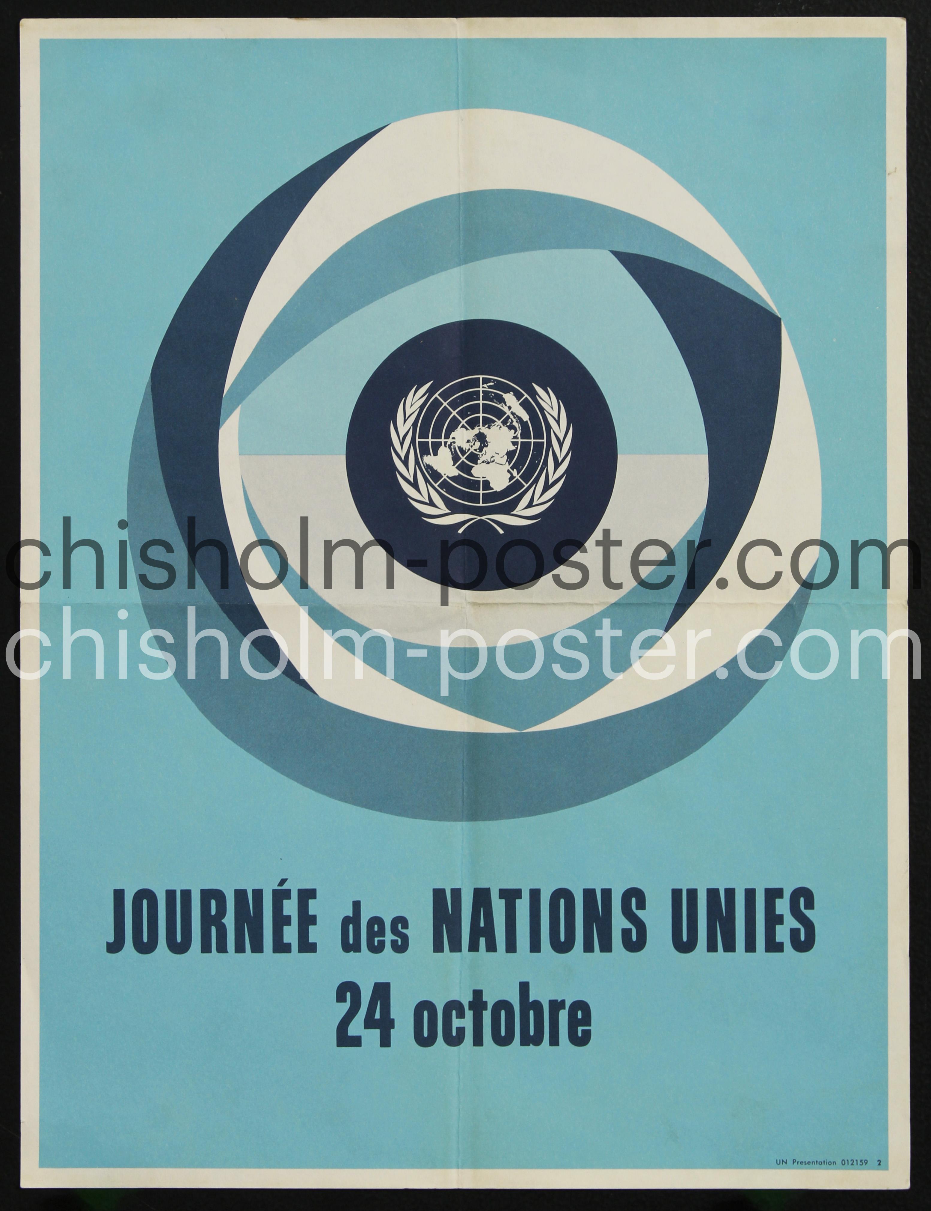Journee des Nations Unies - 24 Octobre | Original Vintage Poster ...