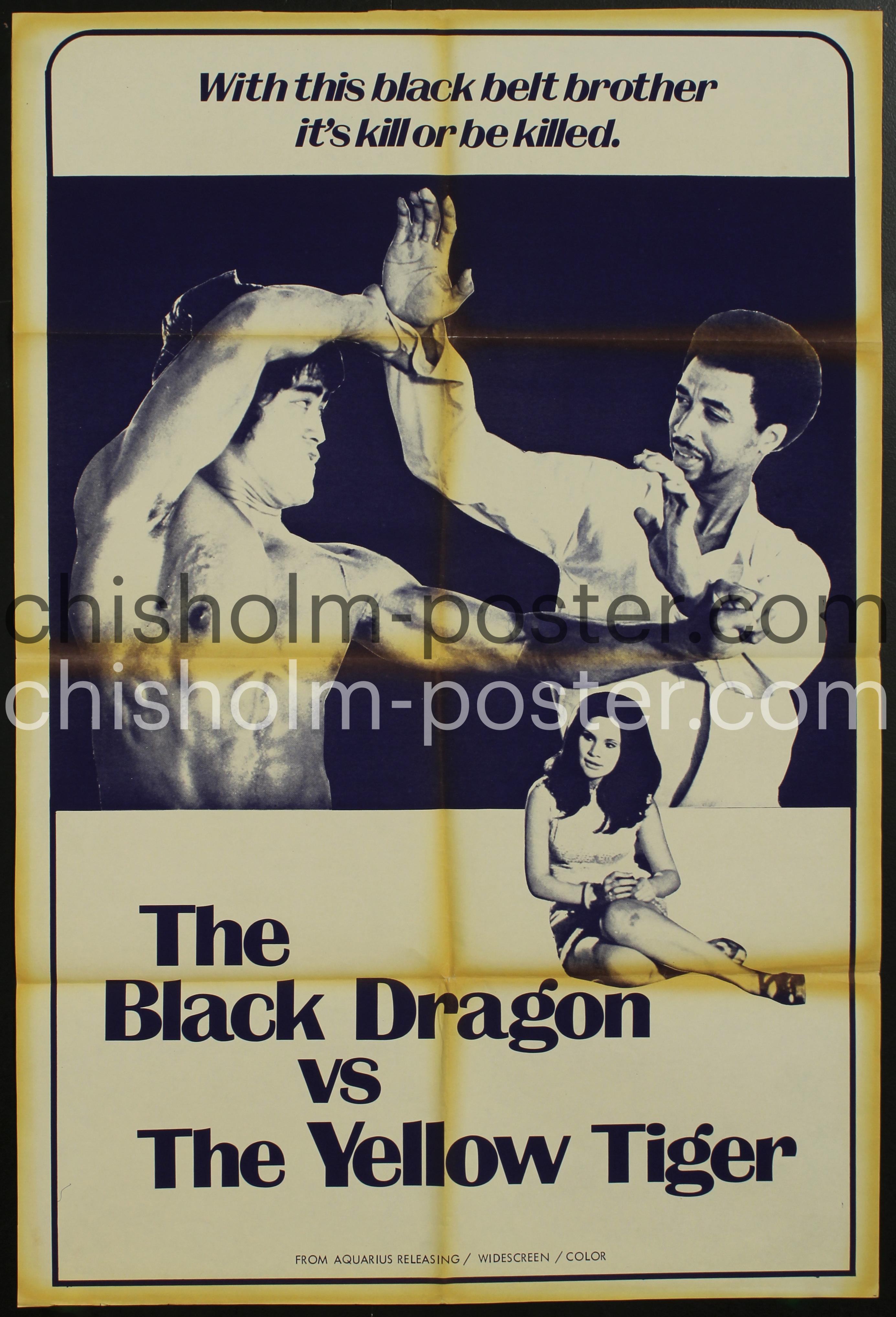 Black Dragon vs Yellow Tiger (2) (The Growling Tiger / Tang shan hu wei ...
