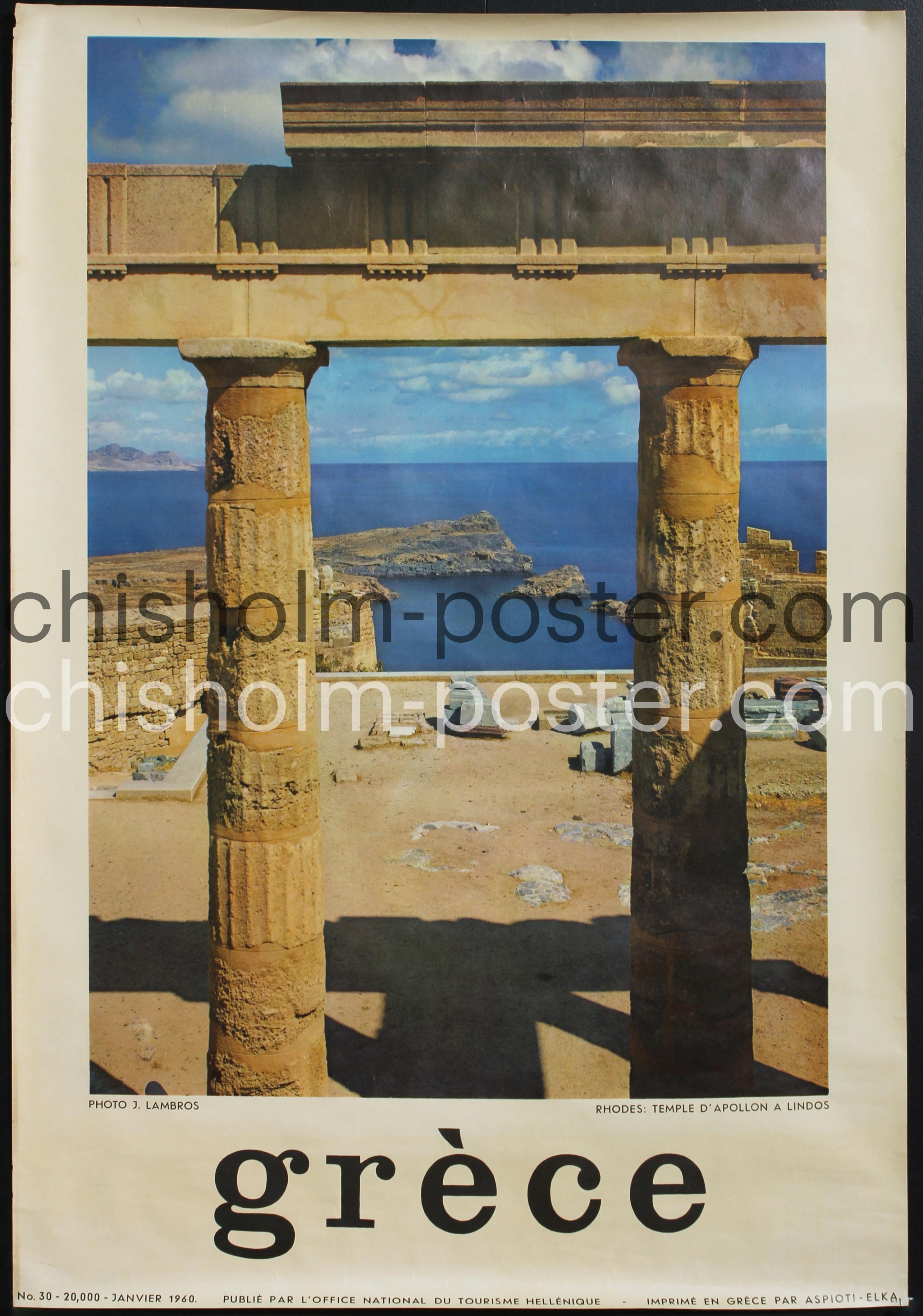 Grece - Rhodes: Temple d'Apollon A Lindos | Original Vintage Poster ...