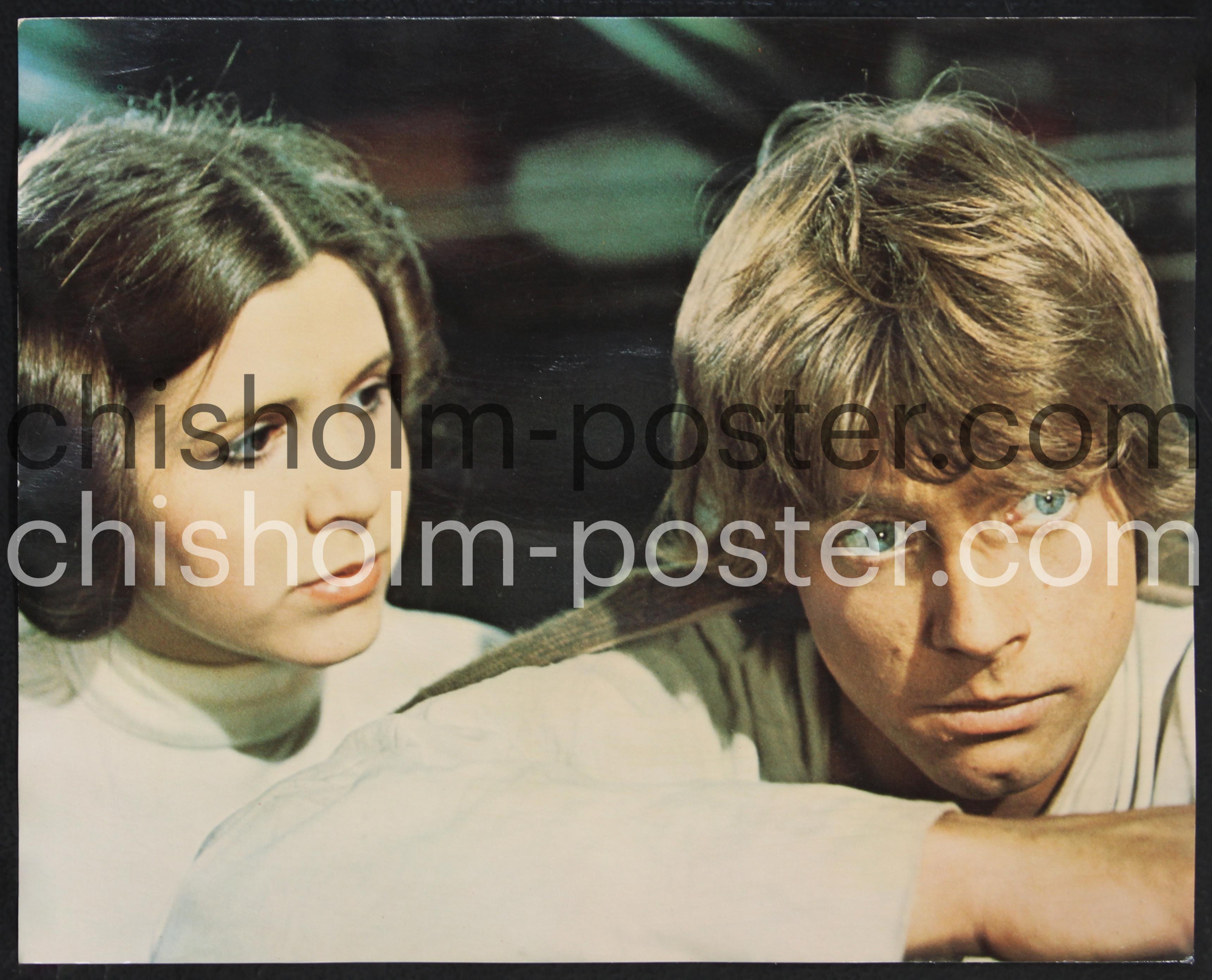 Star Wars: Episode IV – A New Hope - Production Still 1 | Original Vintage Poster | Chisholm ...