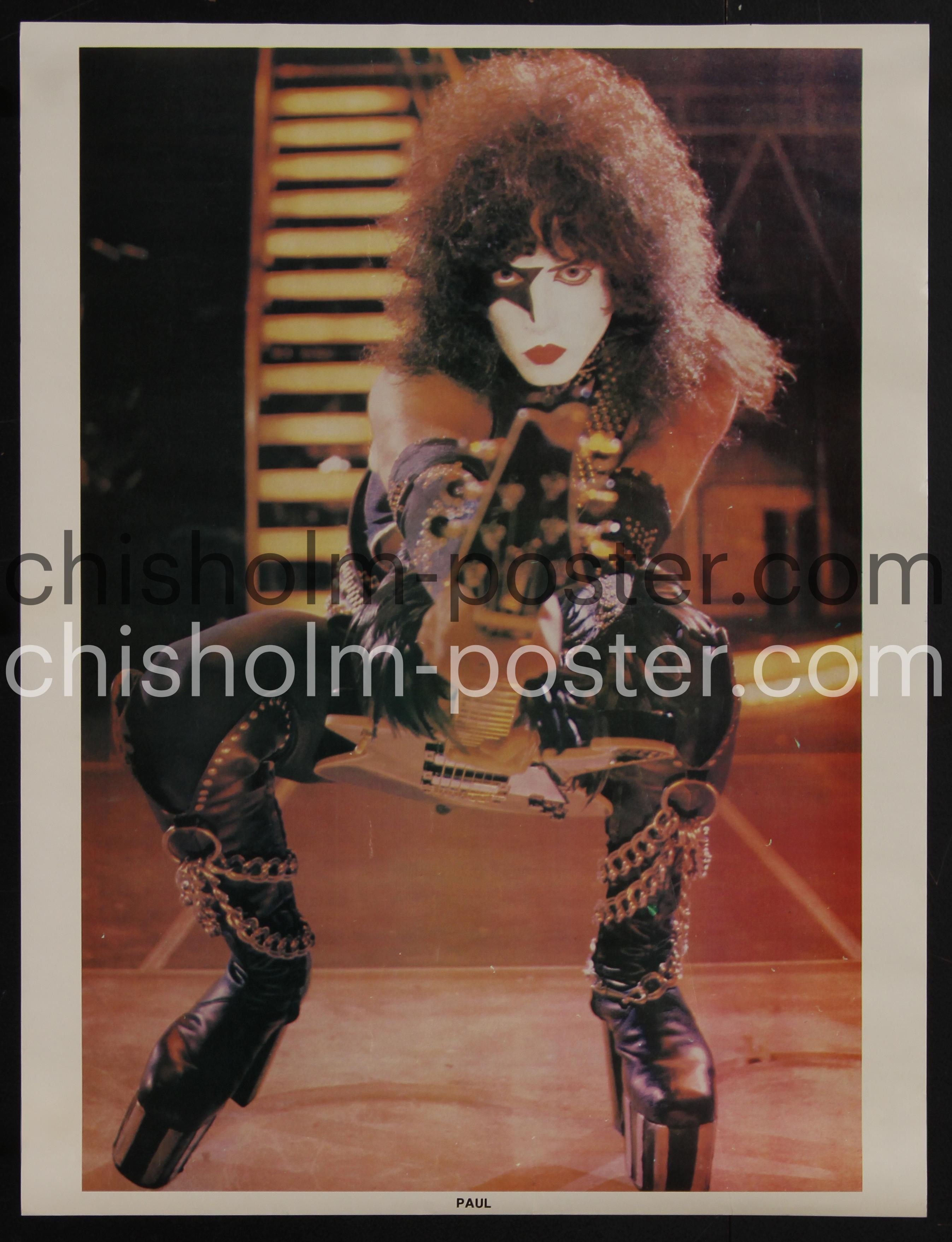Kiss (Paul Stanley as Starchild) | Original Vintage Poster | Chisholm ...