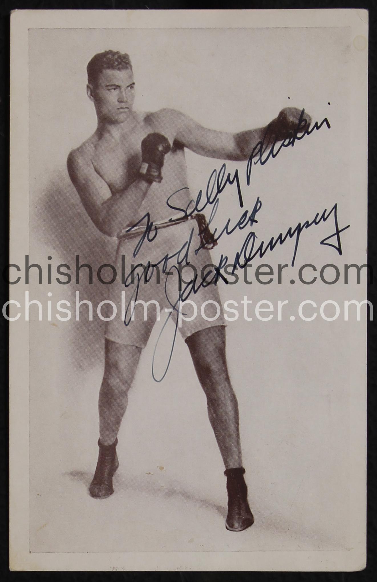 Jack Dempsey's Restaurant Souvenir POSTCARD (With Dedicated Signature ...