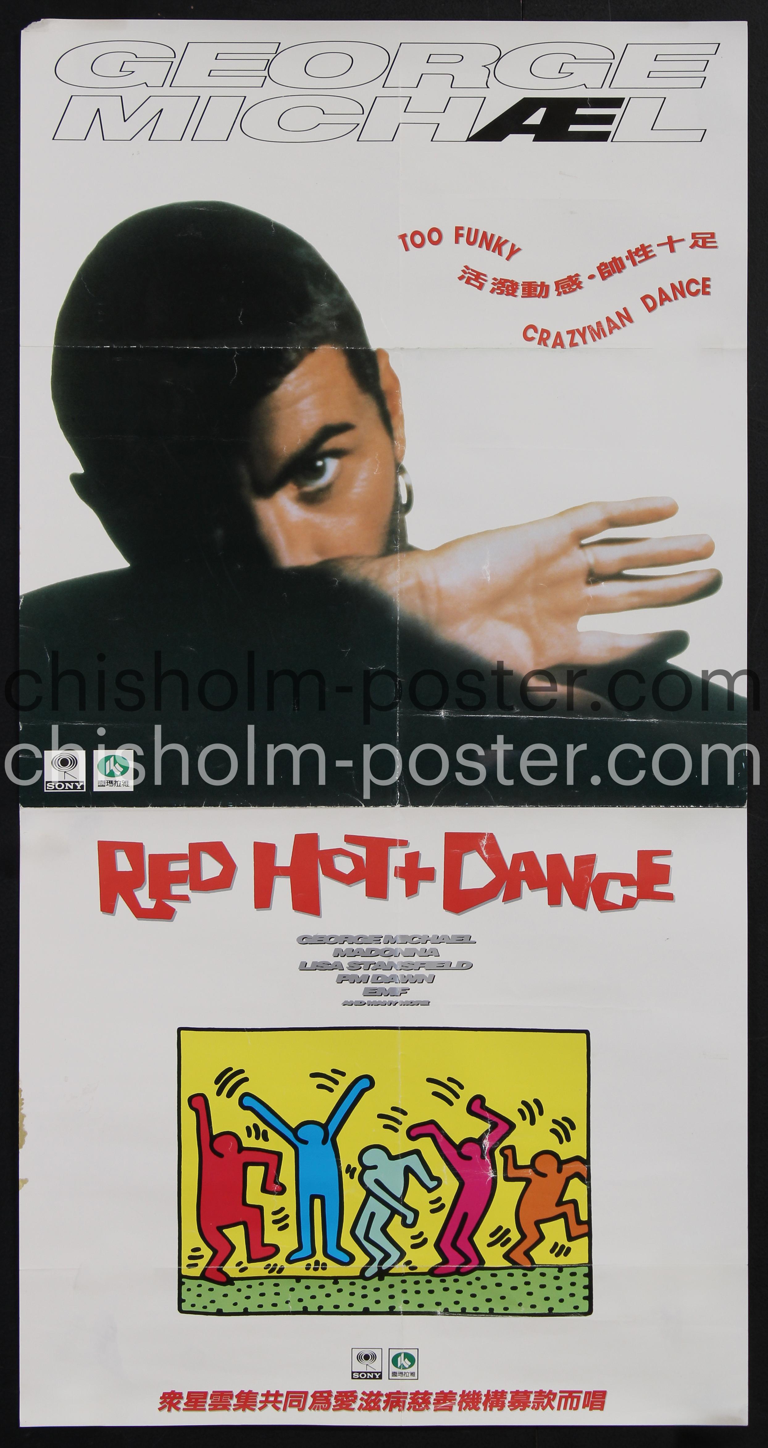 George Michael - Red Hot + Dance Album (Too Funky and Crazyman Dance ...