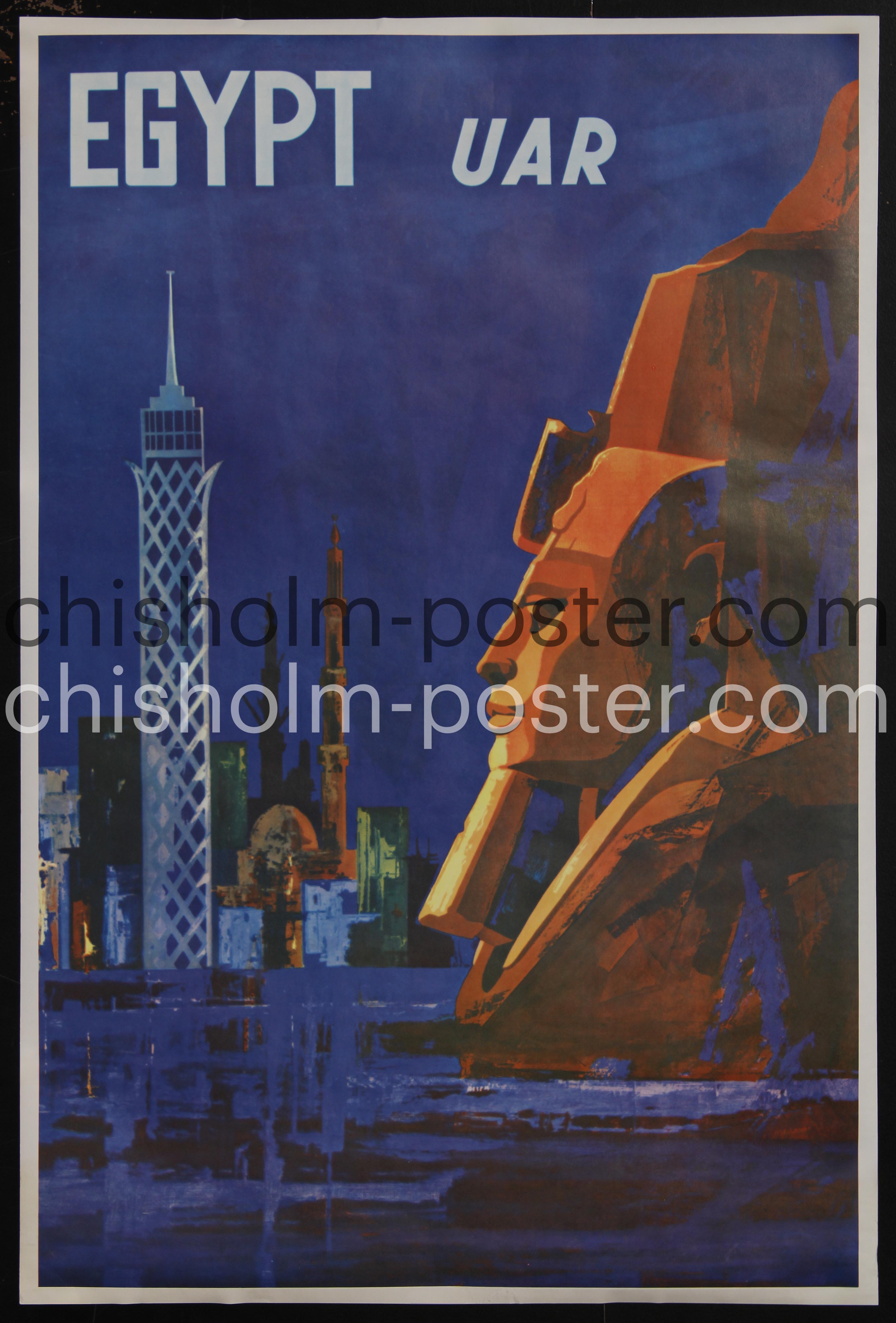 Egypt UAR - Commercial Reproduction | Original Vintage Poster | Chisholm Larsson Gallery