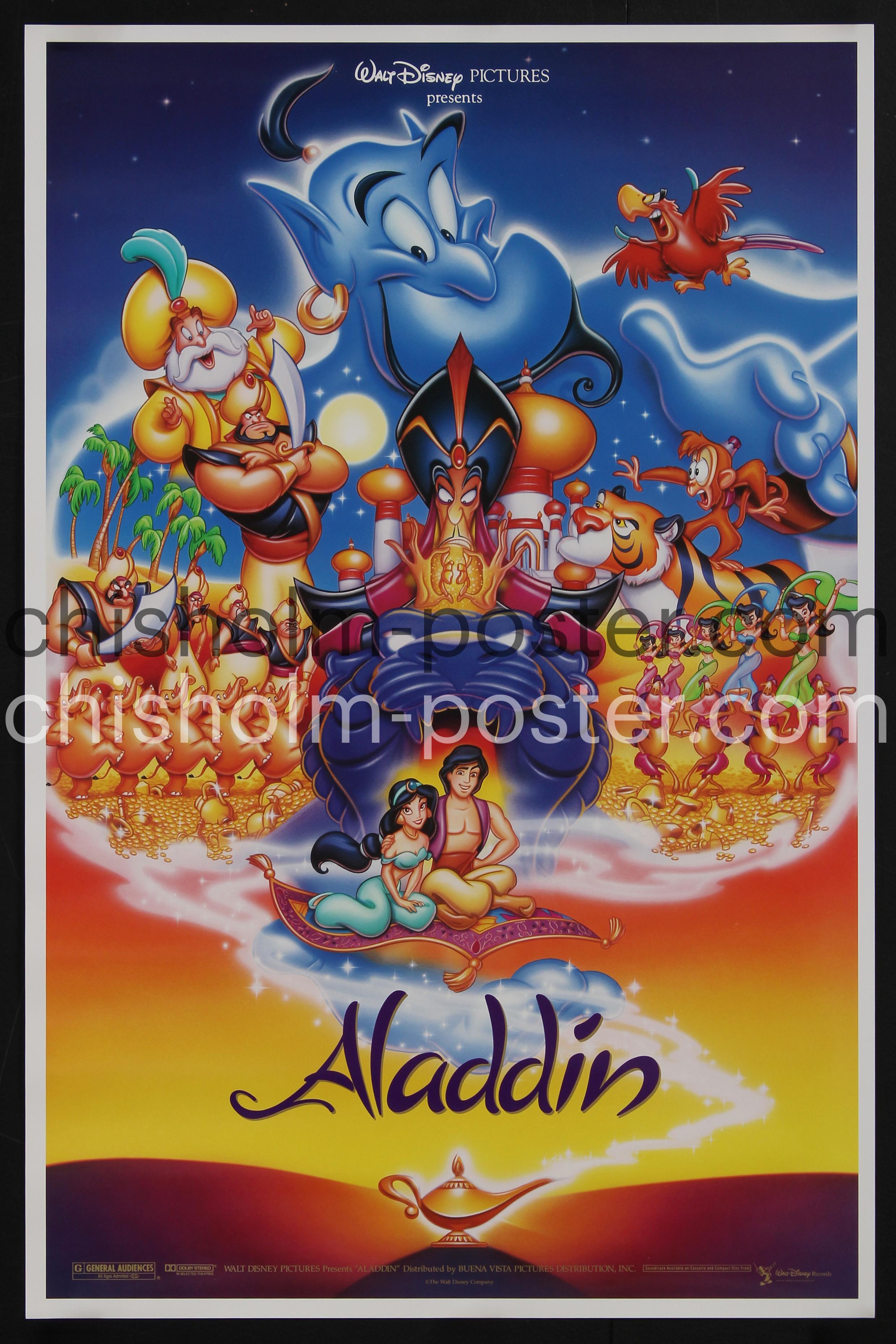 Aladdin (Video Store Poster) | Original Vintage Poster | Chisholm ...