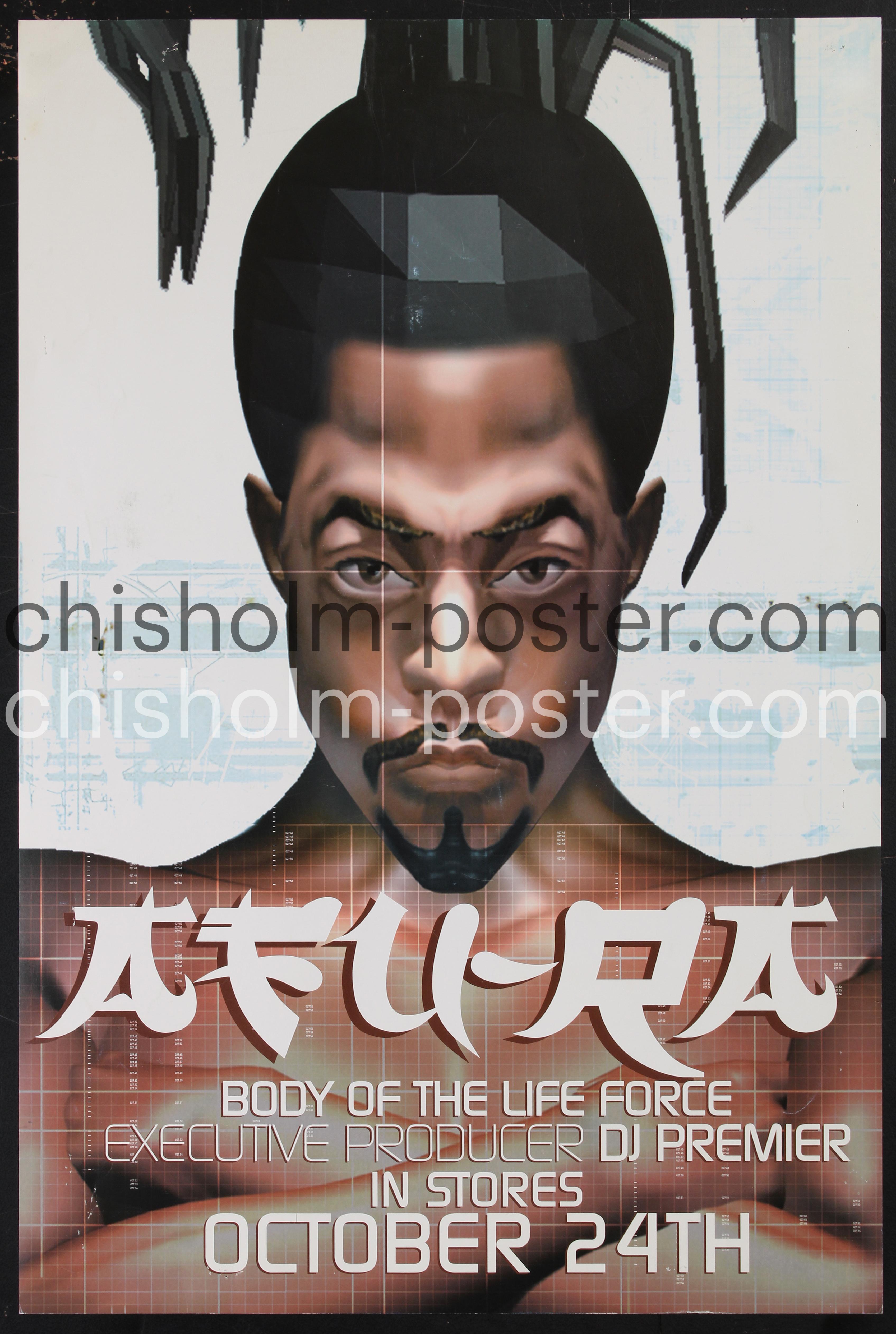 Afu-Ra - Body of the Life Force | Original Vintage Poster | Chisholm ...