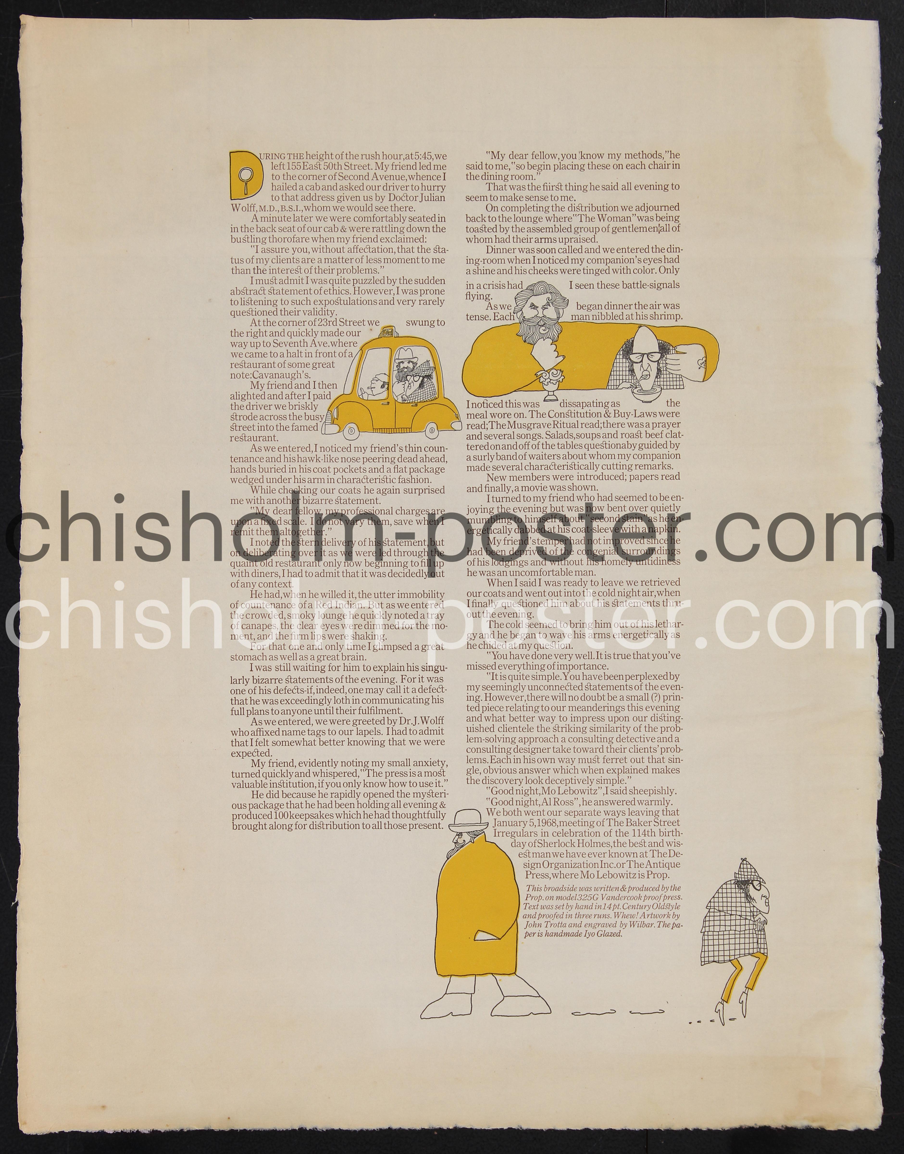The Baker Street Irregulars in celebration broadside - The Antique Press | Original Vintage ...