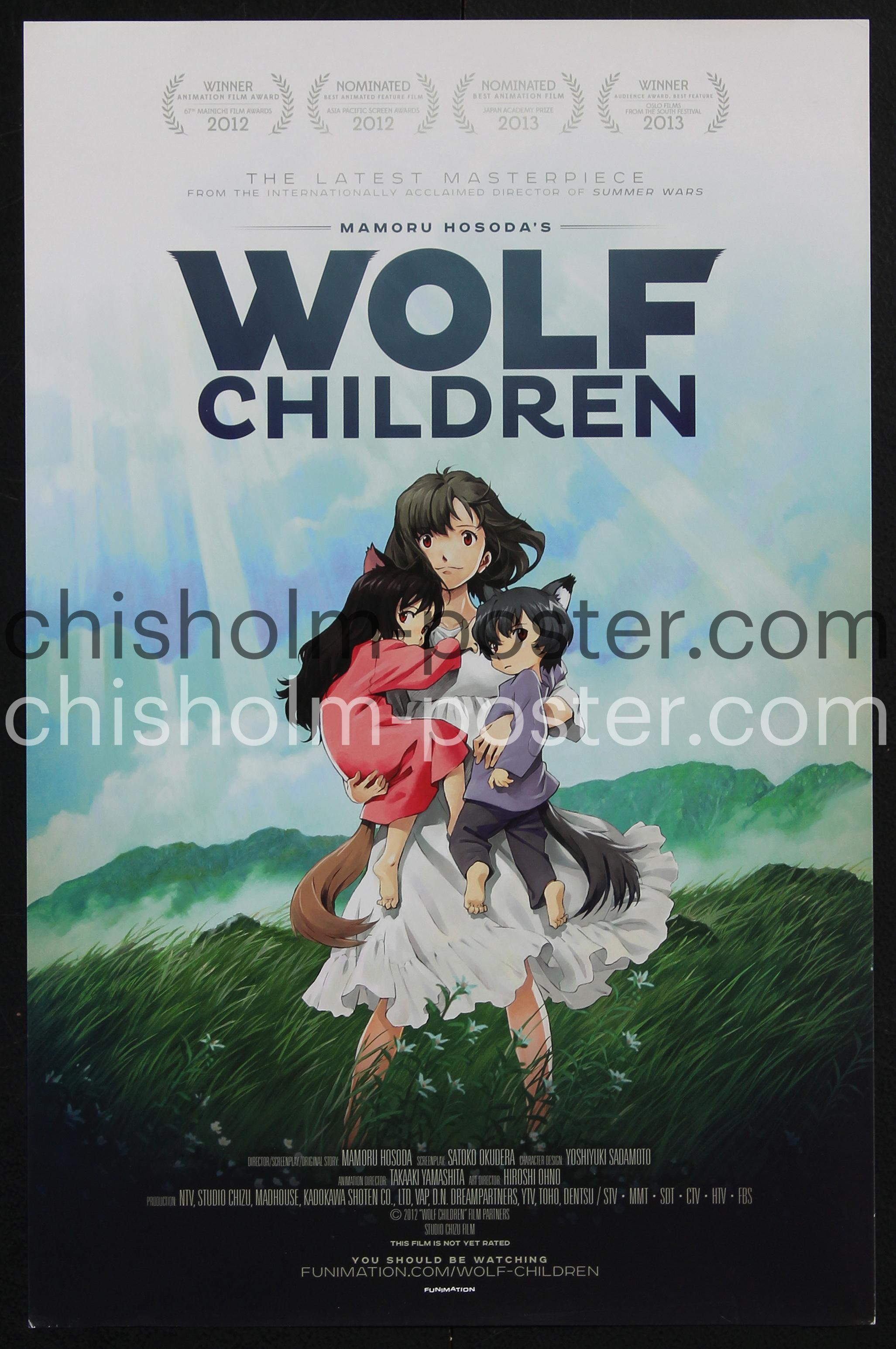 Wolf Children | Original Vintage Poster | Chisholm Larsson Gallery
