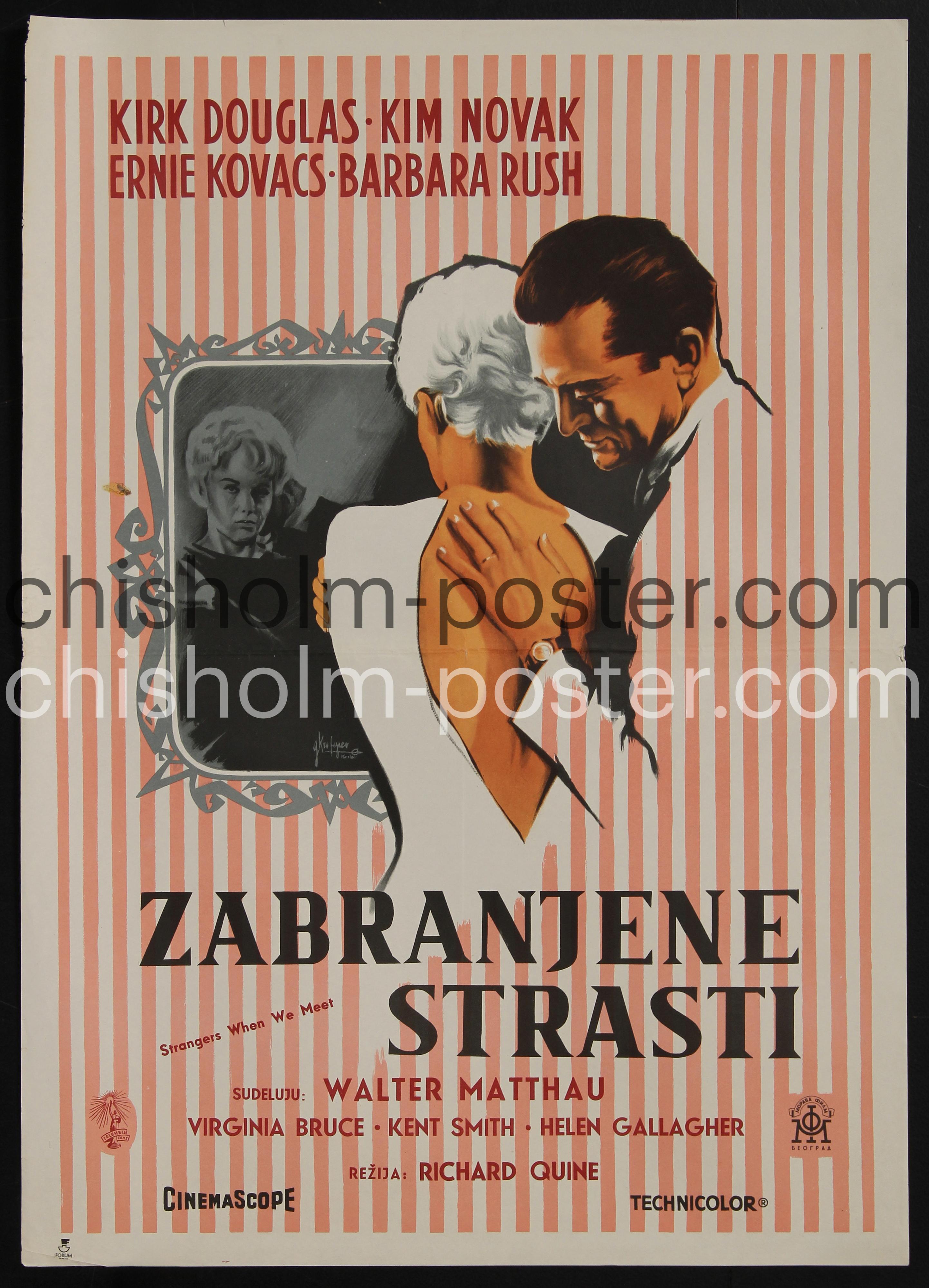 ZABRANJENE STRASTI | Original Vintage Poster | Chisholm Larsson Gallery