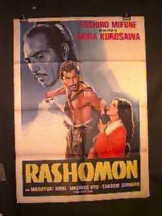 Rashomon (1) | Original Vintage Poster | Chisholm Larsson Gallery