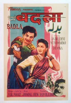 Badla | Original Vintage Poster | Chisholm Larsson Gallery