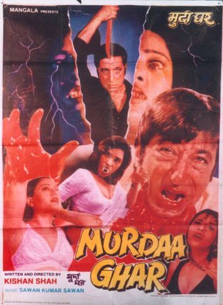 Murdaa Ghar | Original Vintage Poster | Chisholm Larsson Gallery