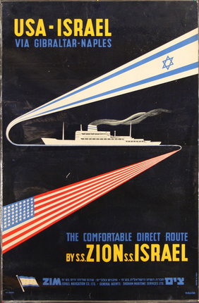 USA - Israel (Zim Lines) | Original Vintage Poster | Chisholm Larsson ...