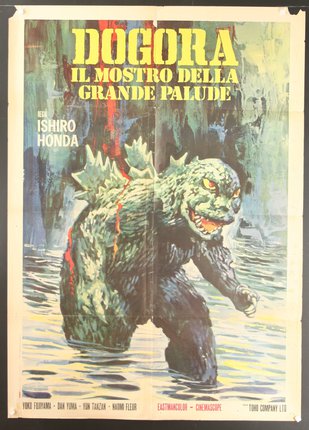 Dogora, il Mostro della Grande Palude (2) | Original Vintage Poster ...